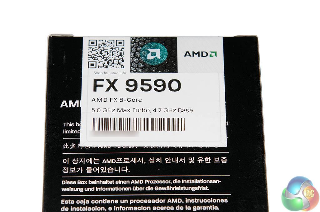 PRODAJEM PROCESOR AMD FX 9590 4,7GHZ / 5,0 GHZ