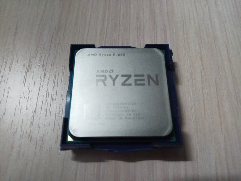AMD Ryzen 5 1600 AF