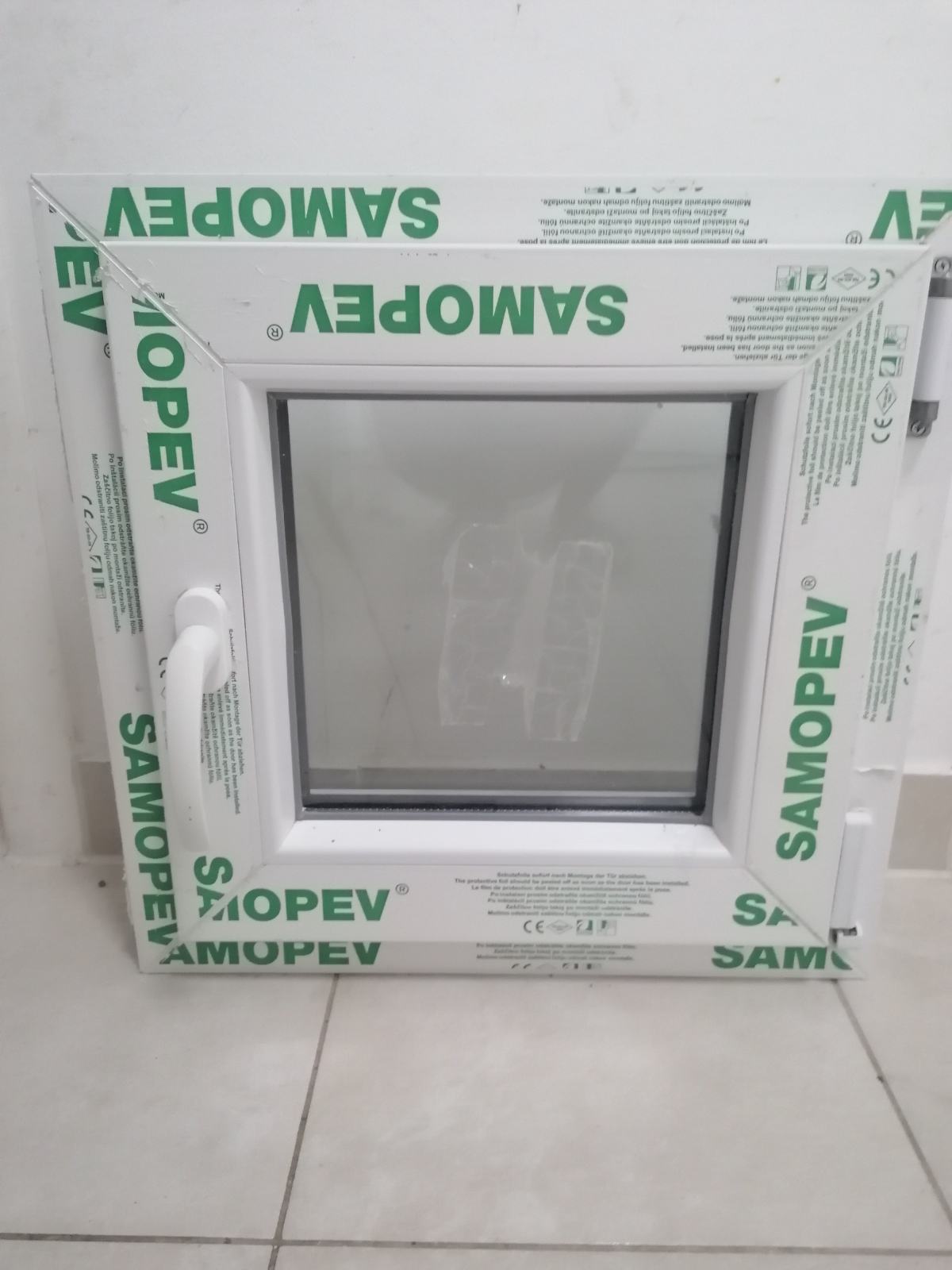 NOVI PVC PROZOR 50X50 CM