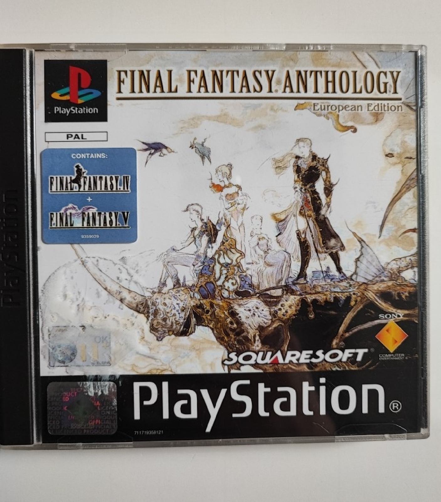 final fantasy anthology ps1