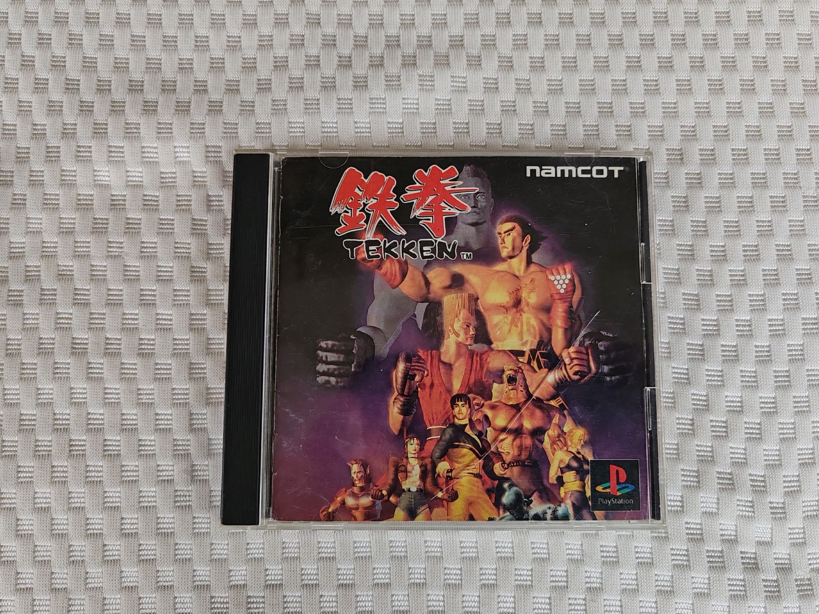 Tekken 1 za Playstation 1 PSX japanska NTSC verzija #2939