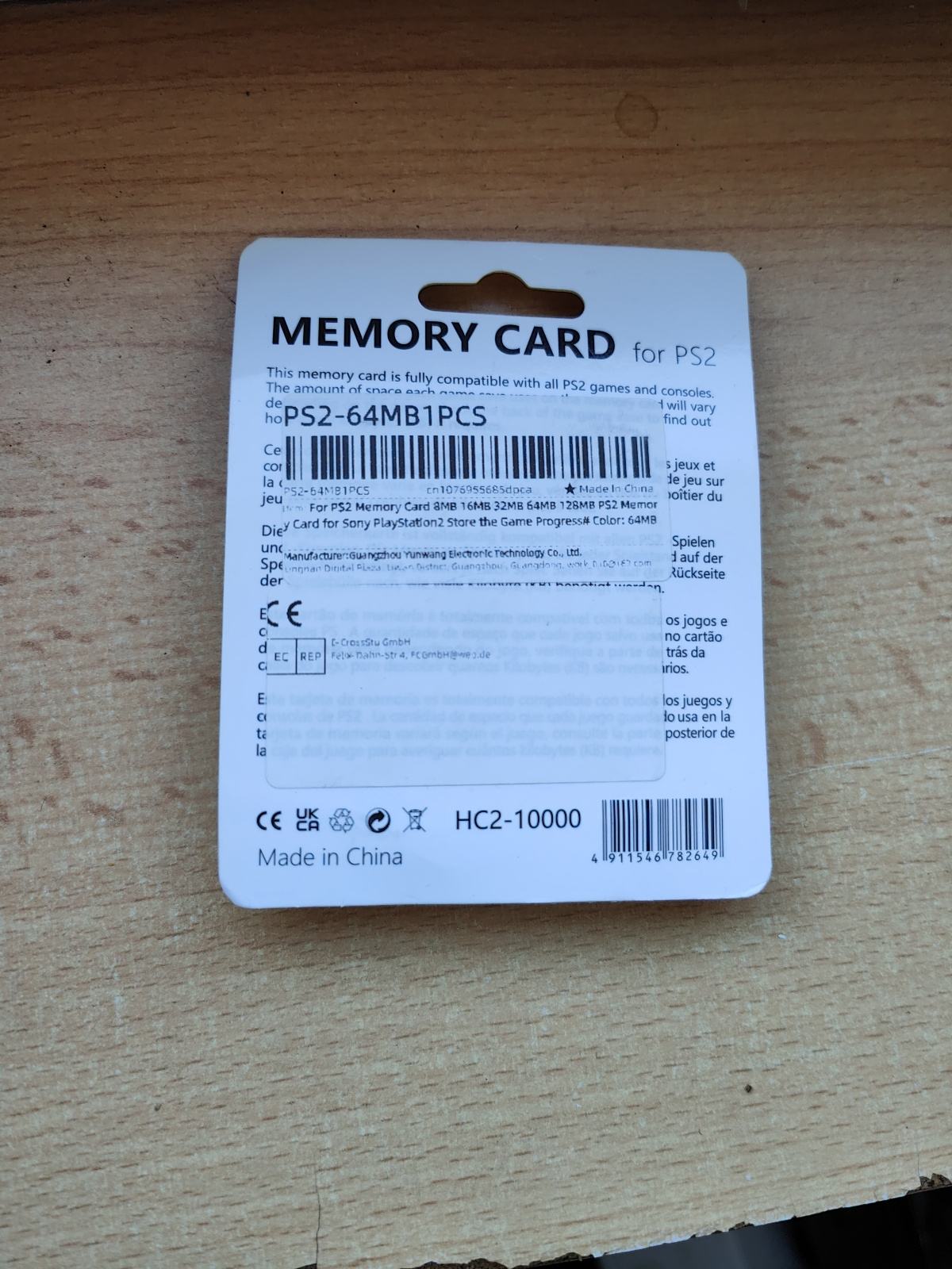 PS MEMORY Card