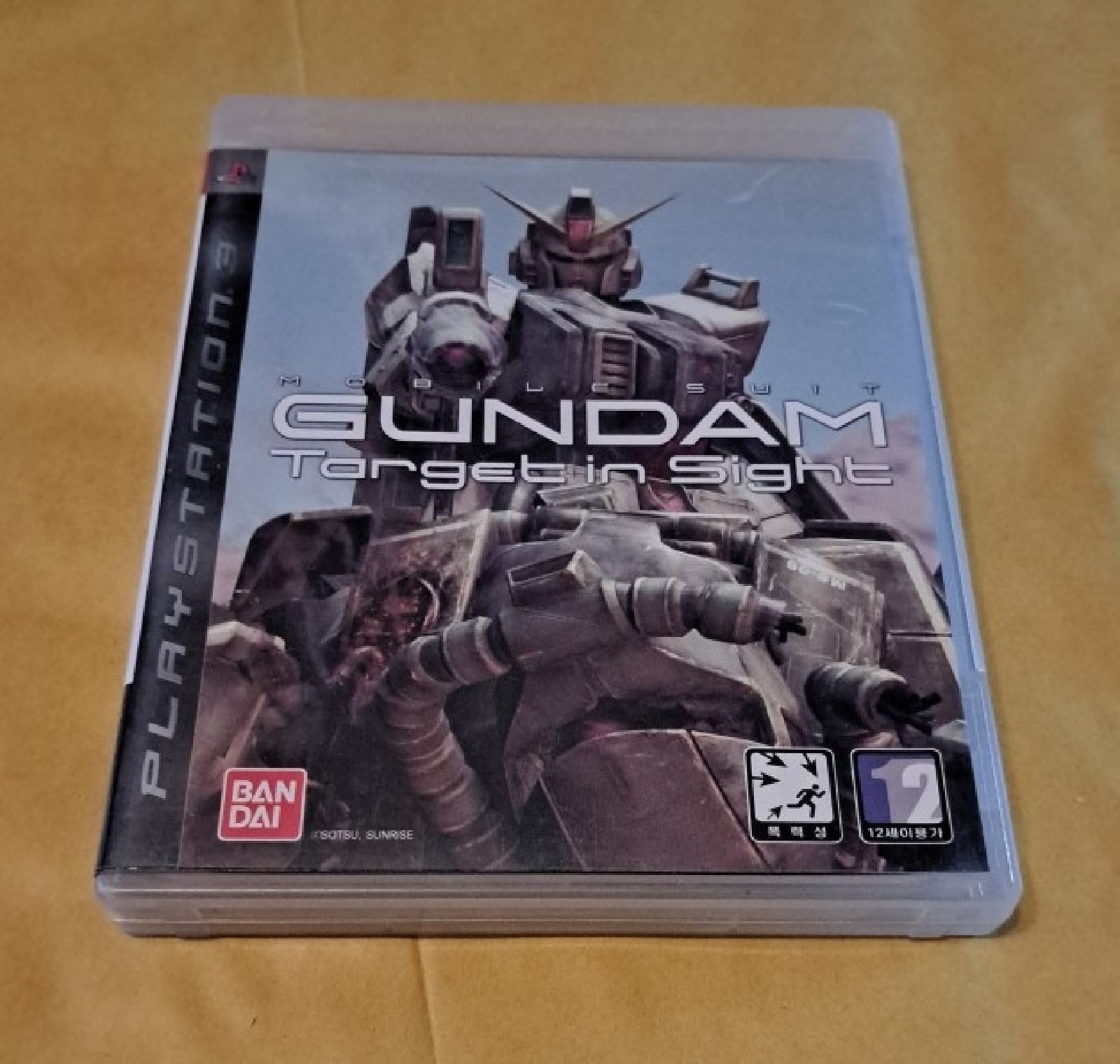 Gundam Target in Sight PS3