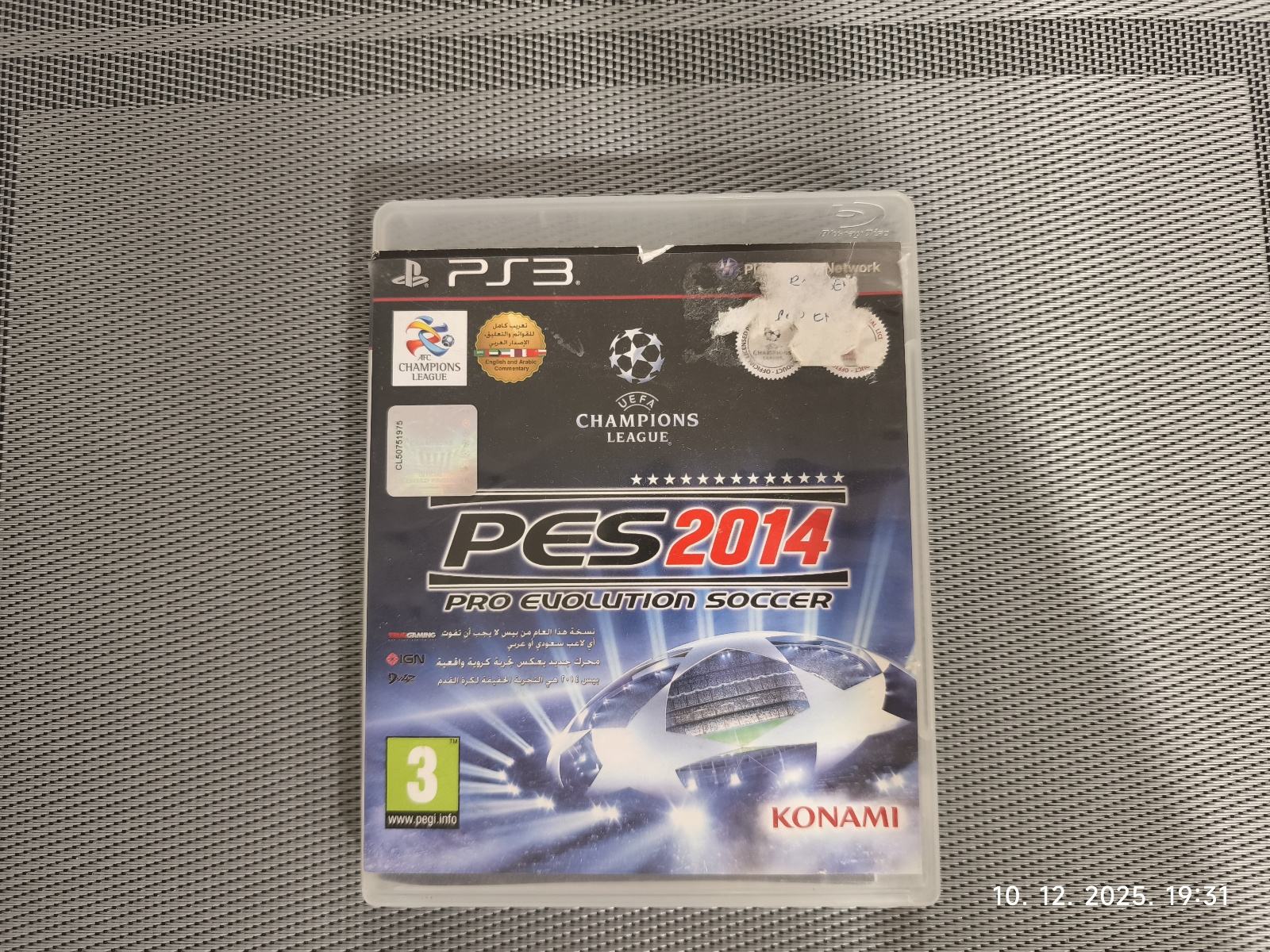 ps3 PES 2014