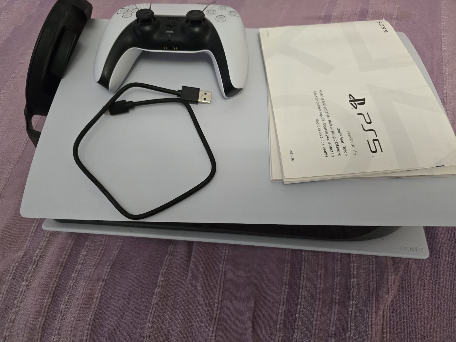 PlayStation 5 C Chassis - Disk verzija