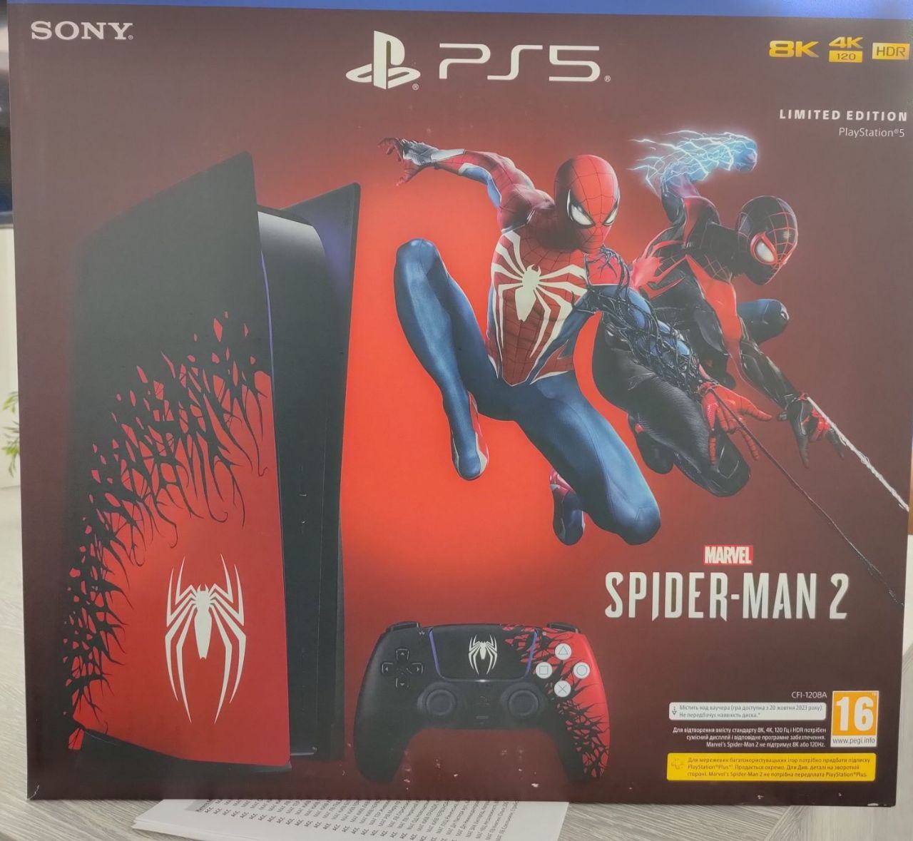 Nova Sony PlayStation 5, Blu Ray Limited edition 825 gb. Spider Man