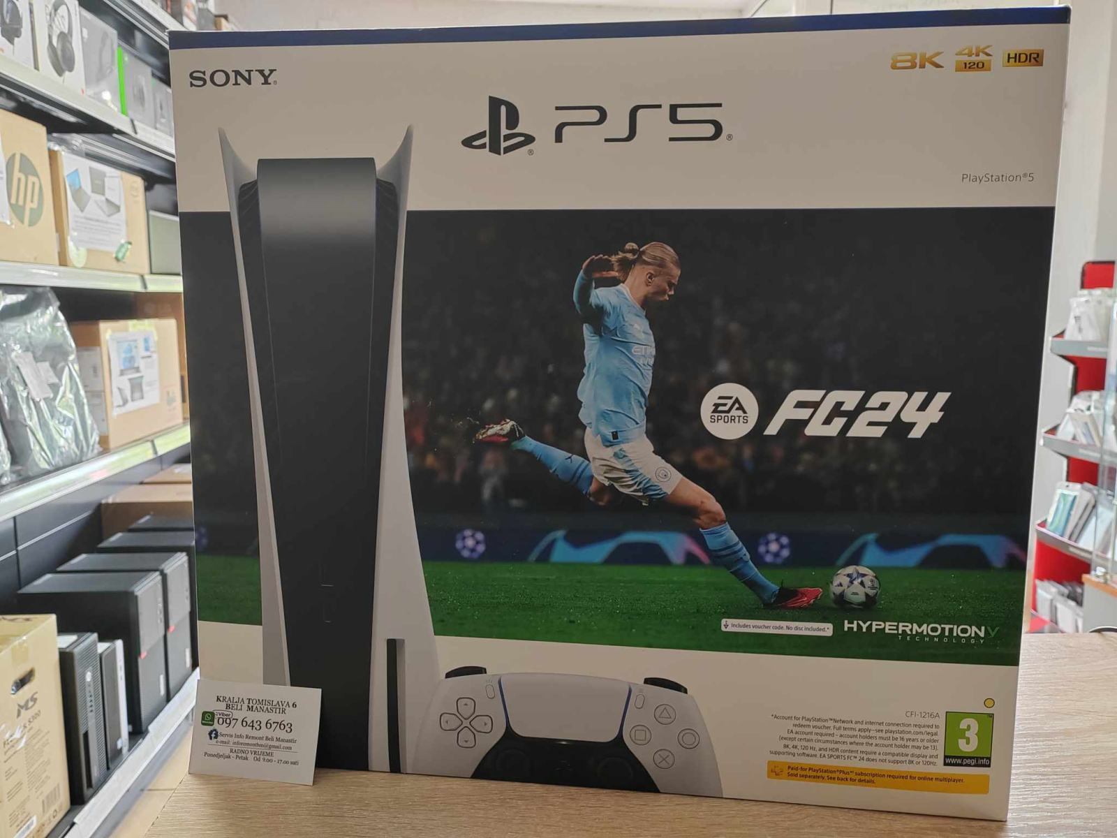 Sony Playstation 5 C Chassis PS5 PS 5