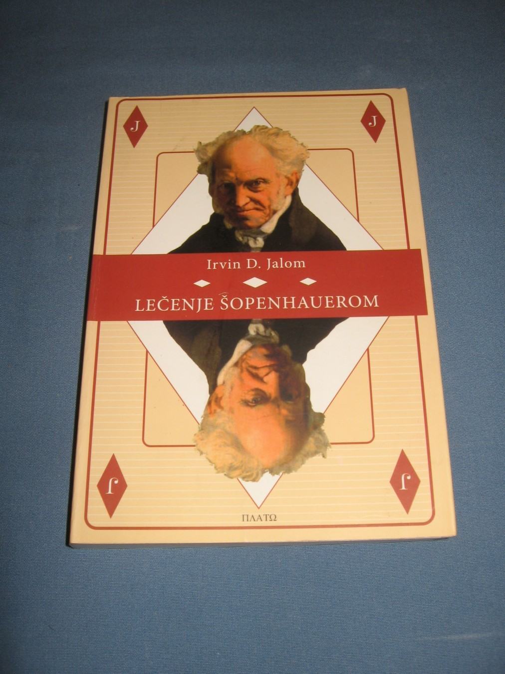 Lečenje Šopenhauerom - Jalom Irvin D. Yalom