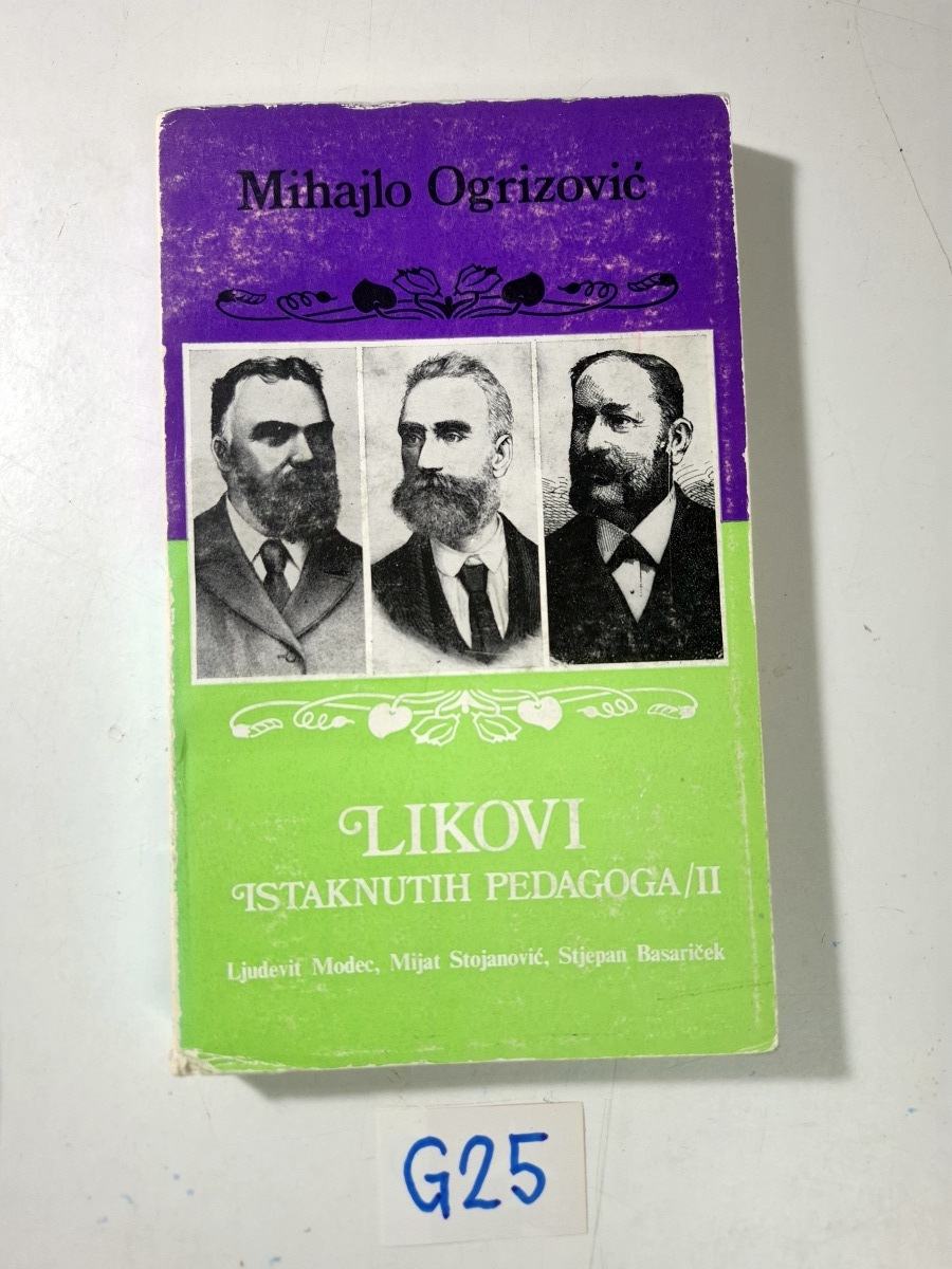 Ogrizović, Mihajlo - Likovi istaknutih pedagoga II