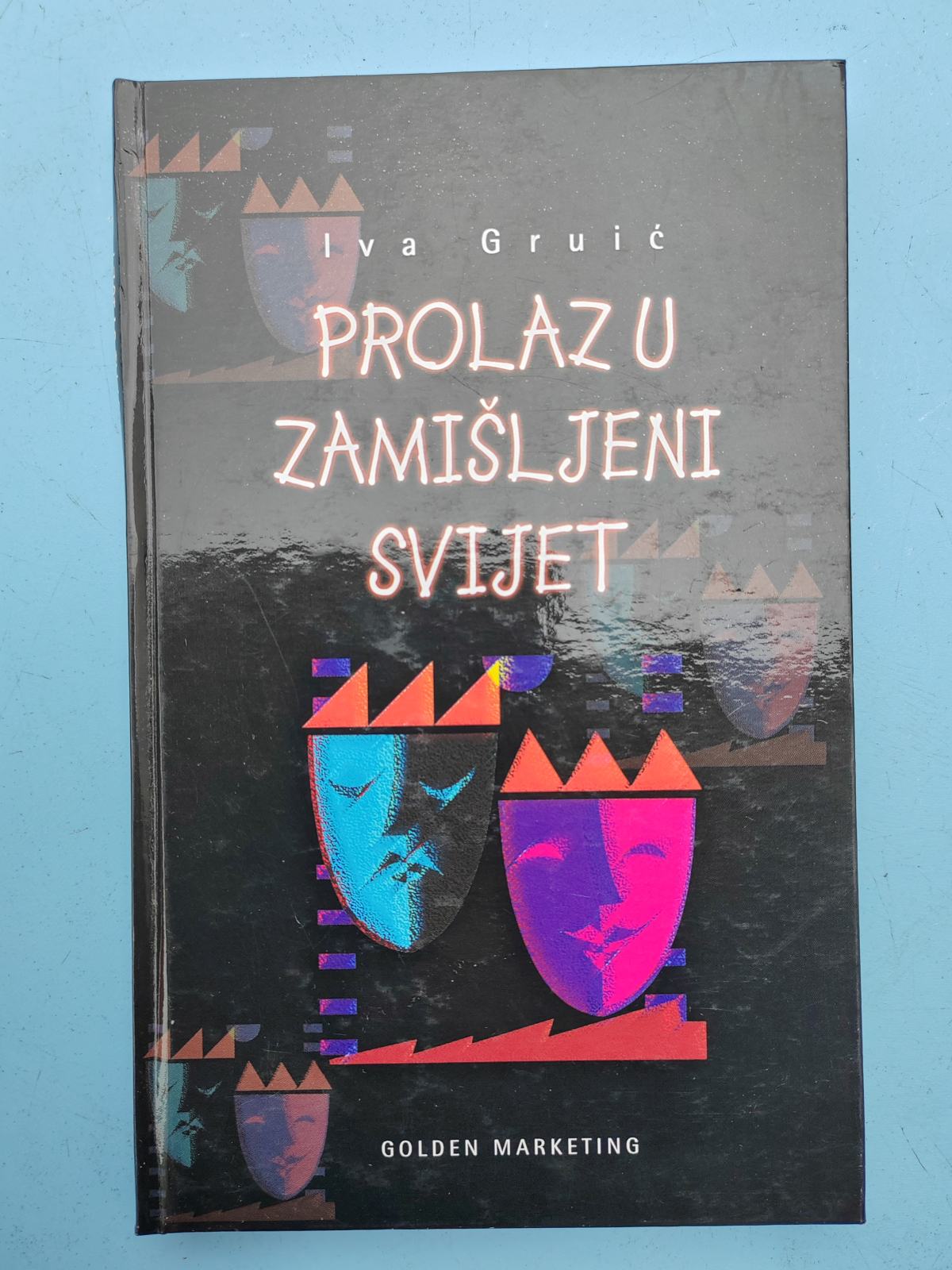 Prolaz u zamišljeni svijet Iva Gruić
