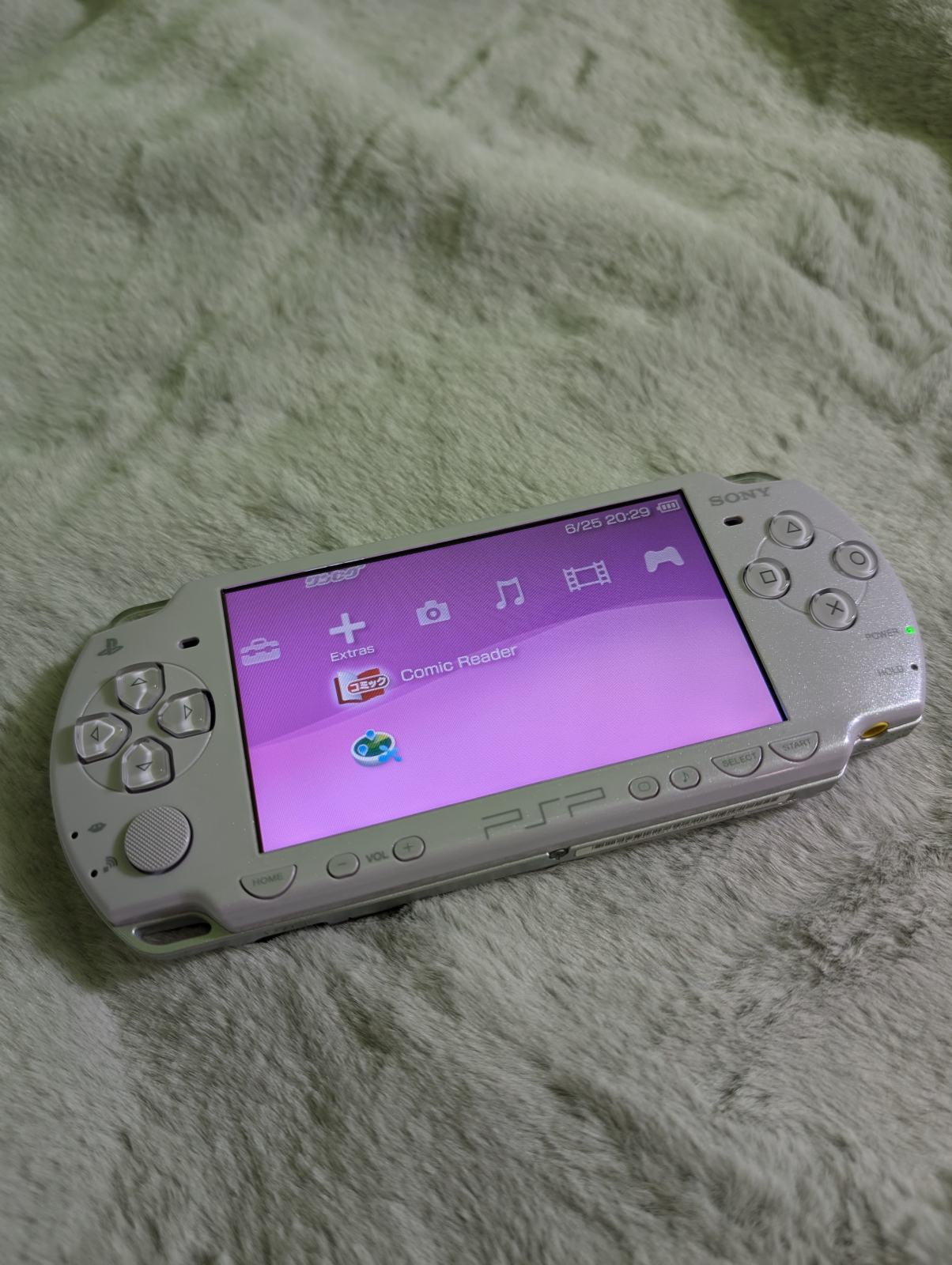 PSP 2000 Lavender Purple (Japan only boja)