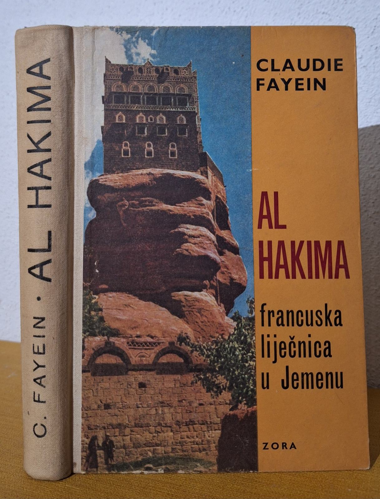 Al Hakima (francuska liječnica u Jemenu) - Claudie Fayein