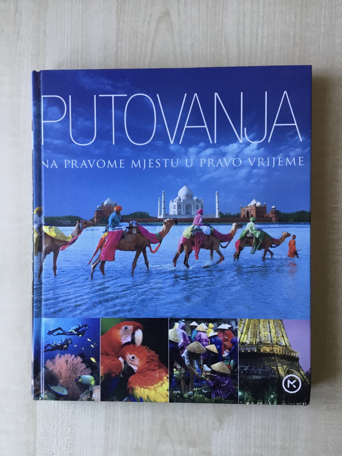 Putovanja