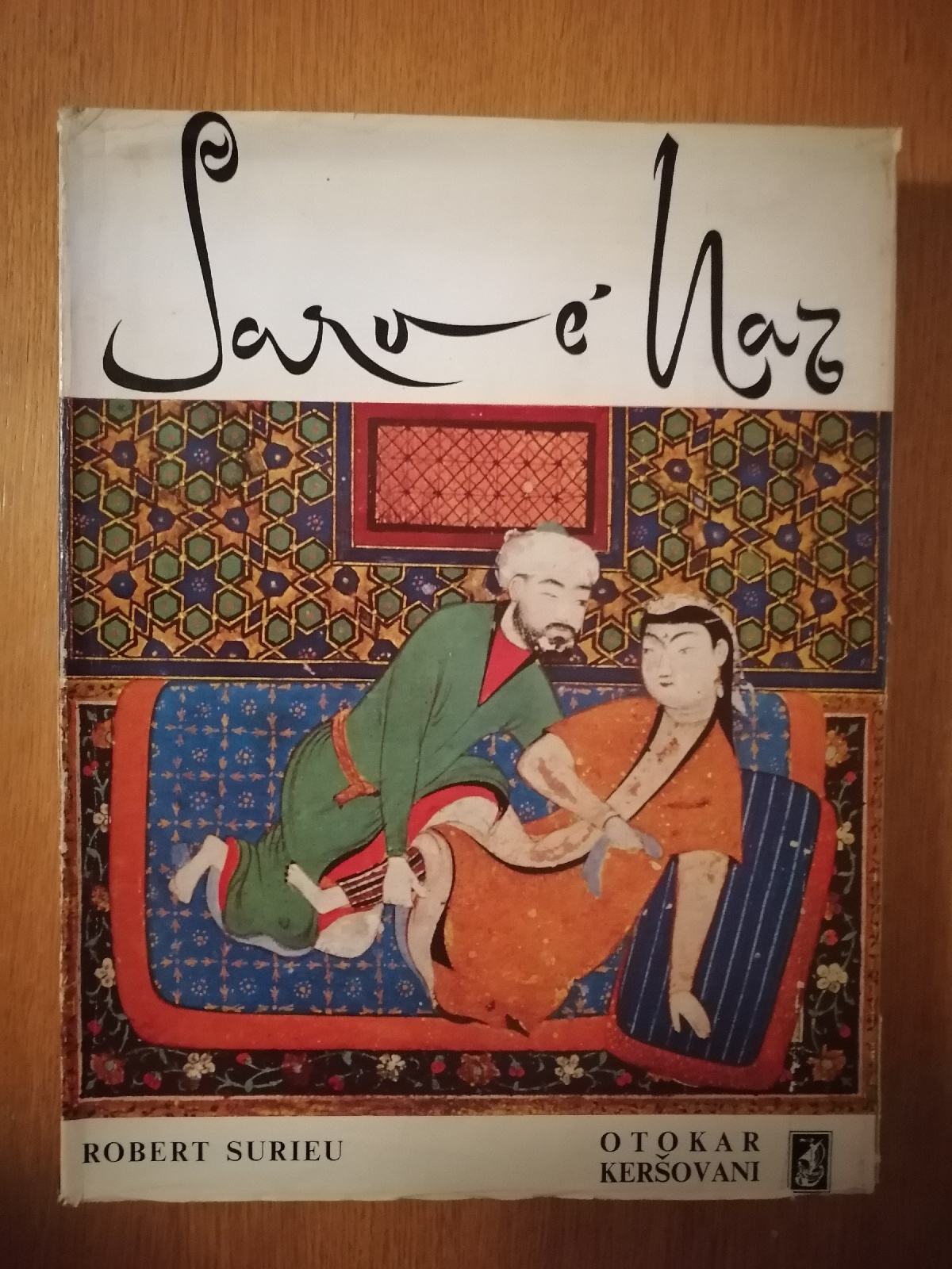 ROBERT SURIEU, Sarv e naz