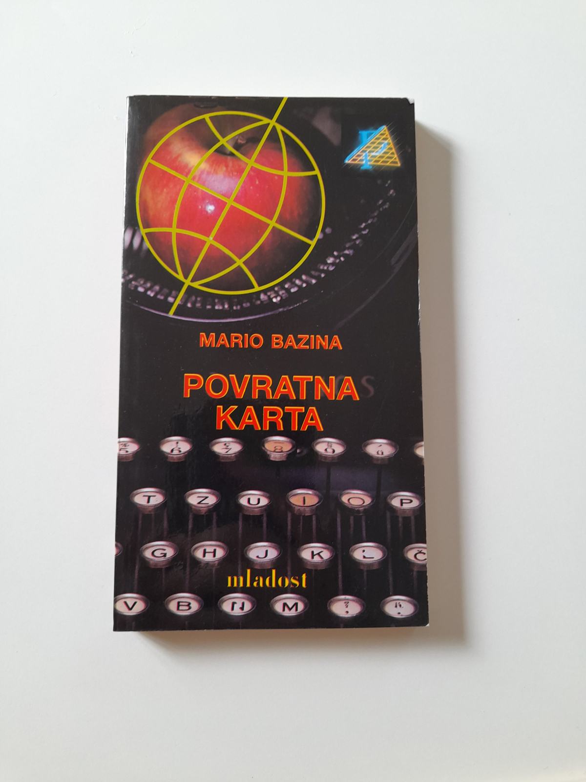 Mario Bazina-Povratna karta (1987.)