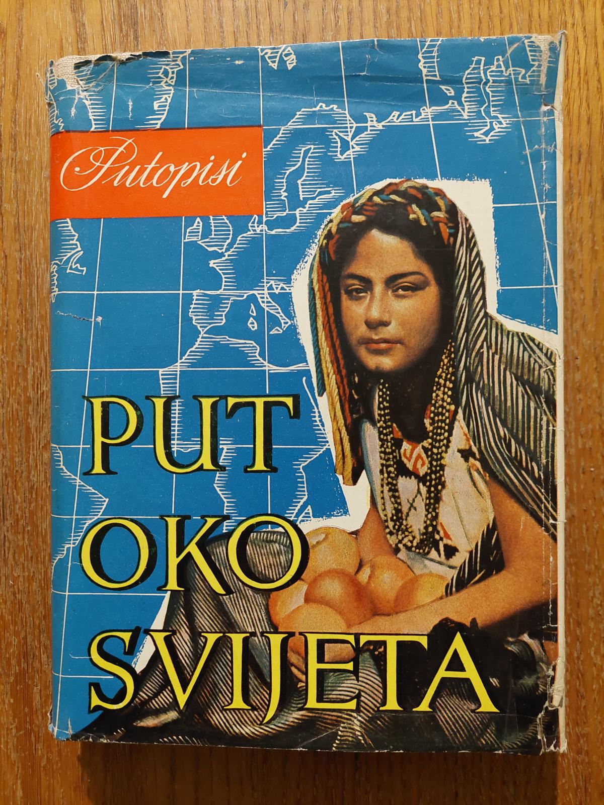 Put oko svijeta (Putopisi)