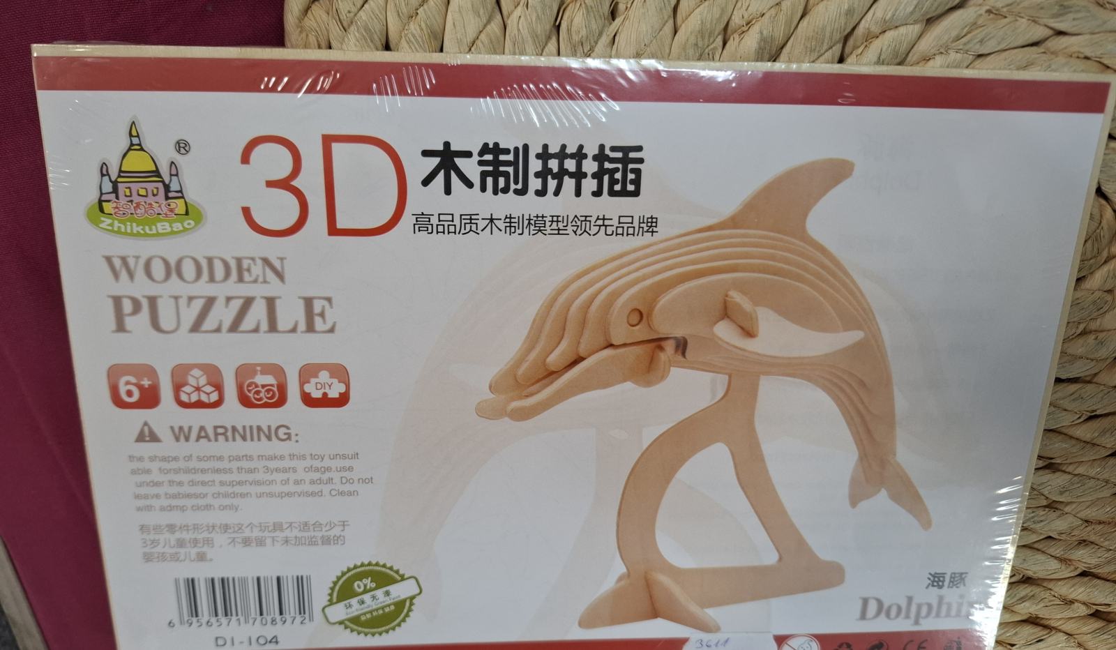 3 D puzzle - Puzle - Pazl Drvene Delfin