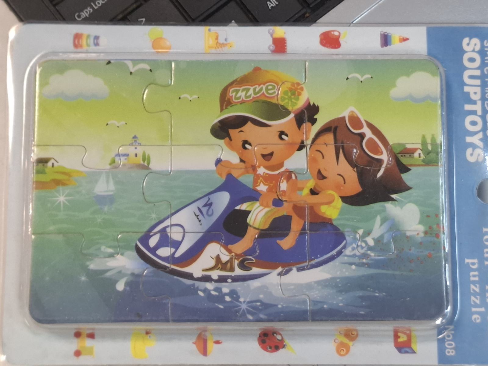 Puzzle - Puzle - Pazl 4 komada u setu 5