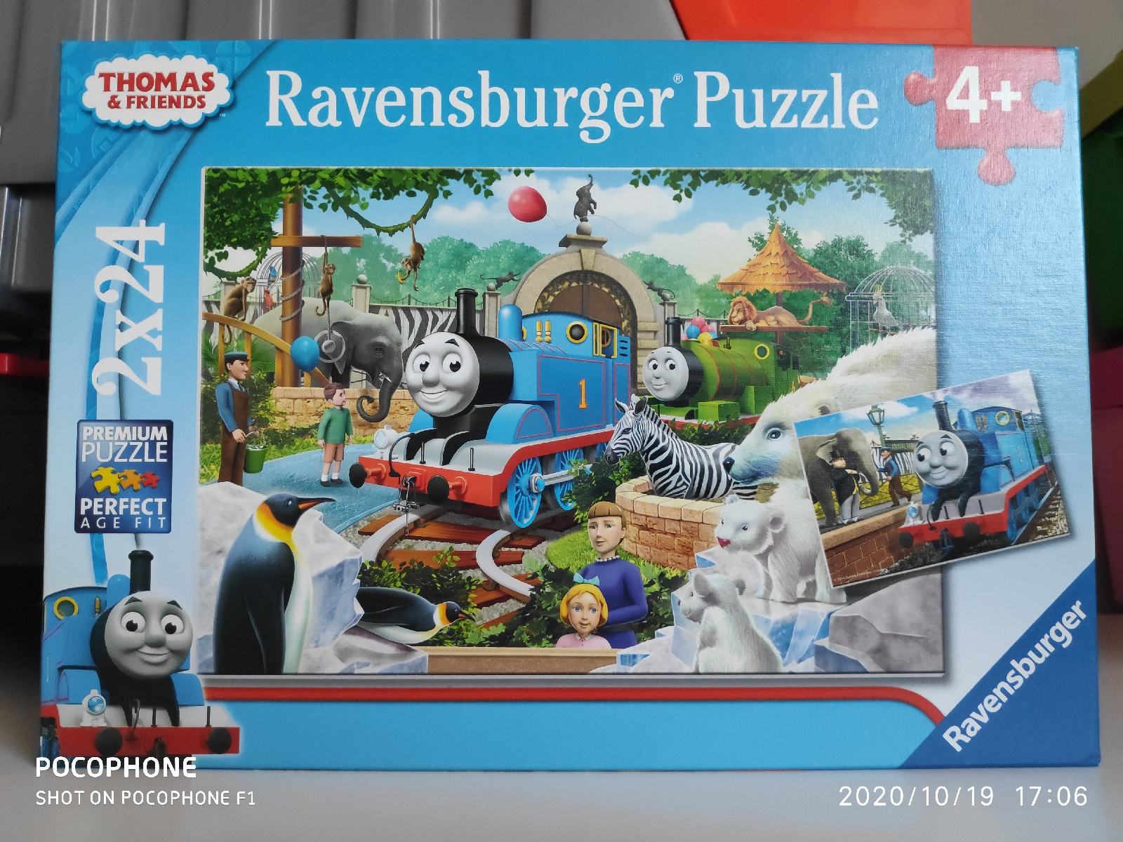 Thomas and friends puzzle