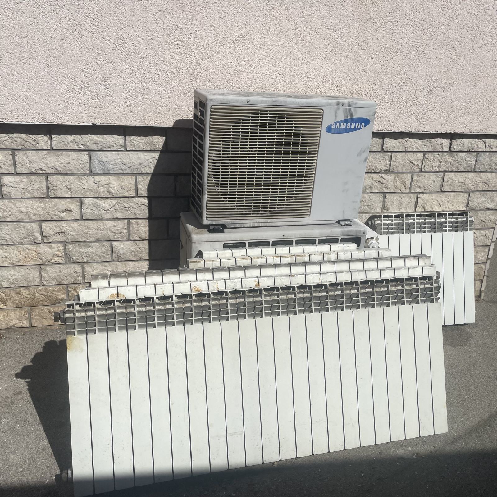 Lipovica radijatori - vise dimenzija