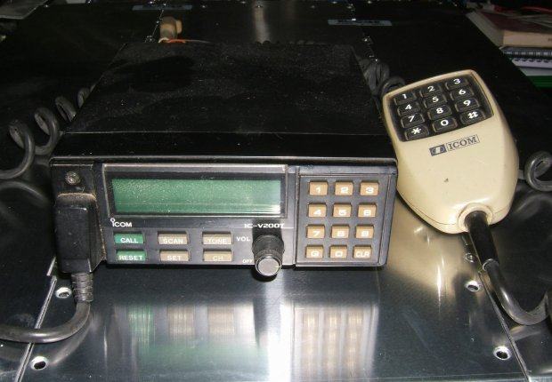 ICOM IC-V200T