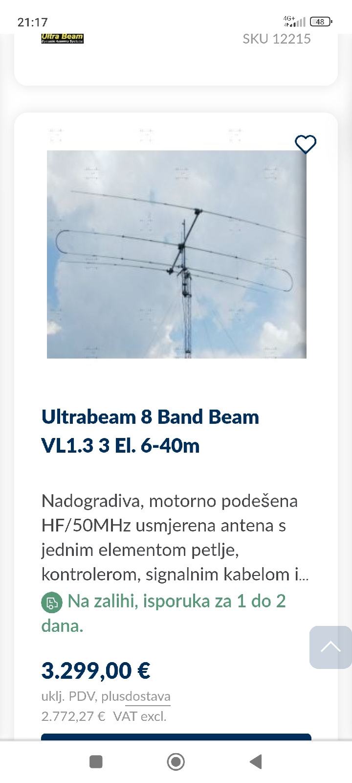 ULTRABEAM UB640-VL 1.3 3el 6-40met