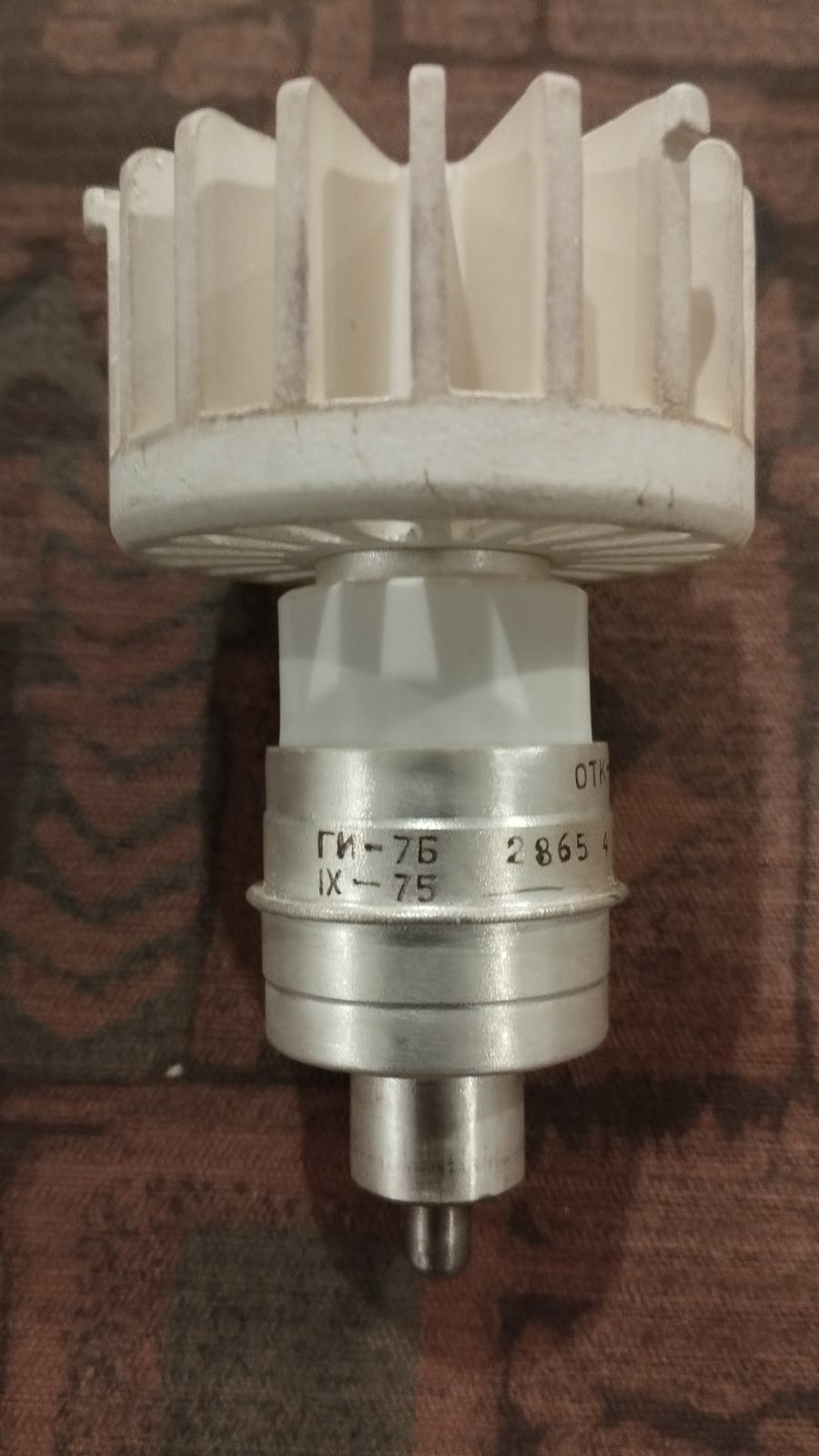 Lampe GI-7B
