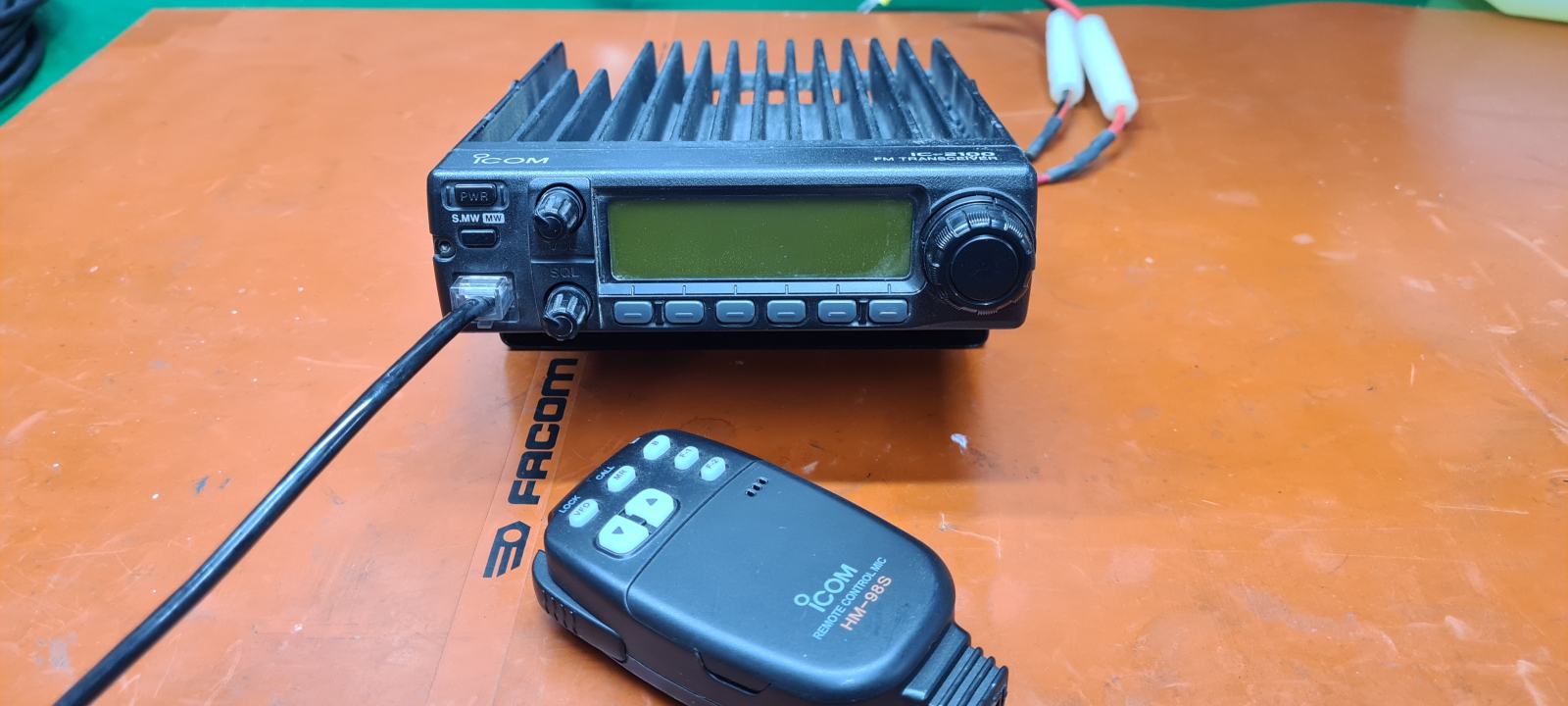 Icom IC-2100H