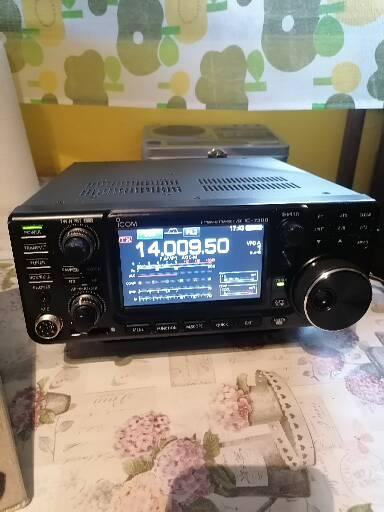 ICOM IC7300