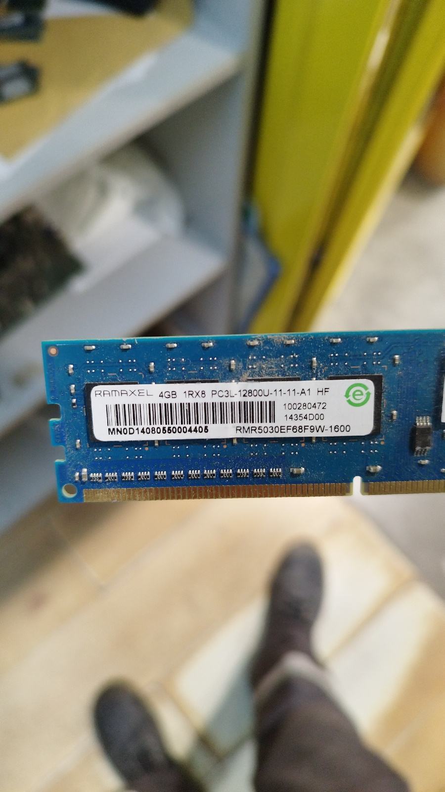 RAM memorija 4gb