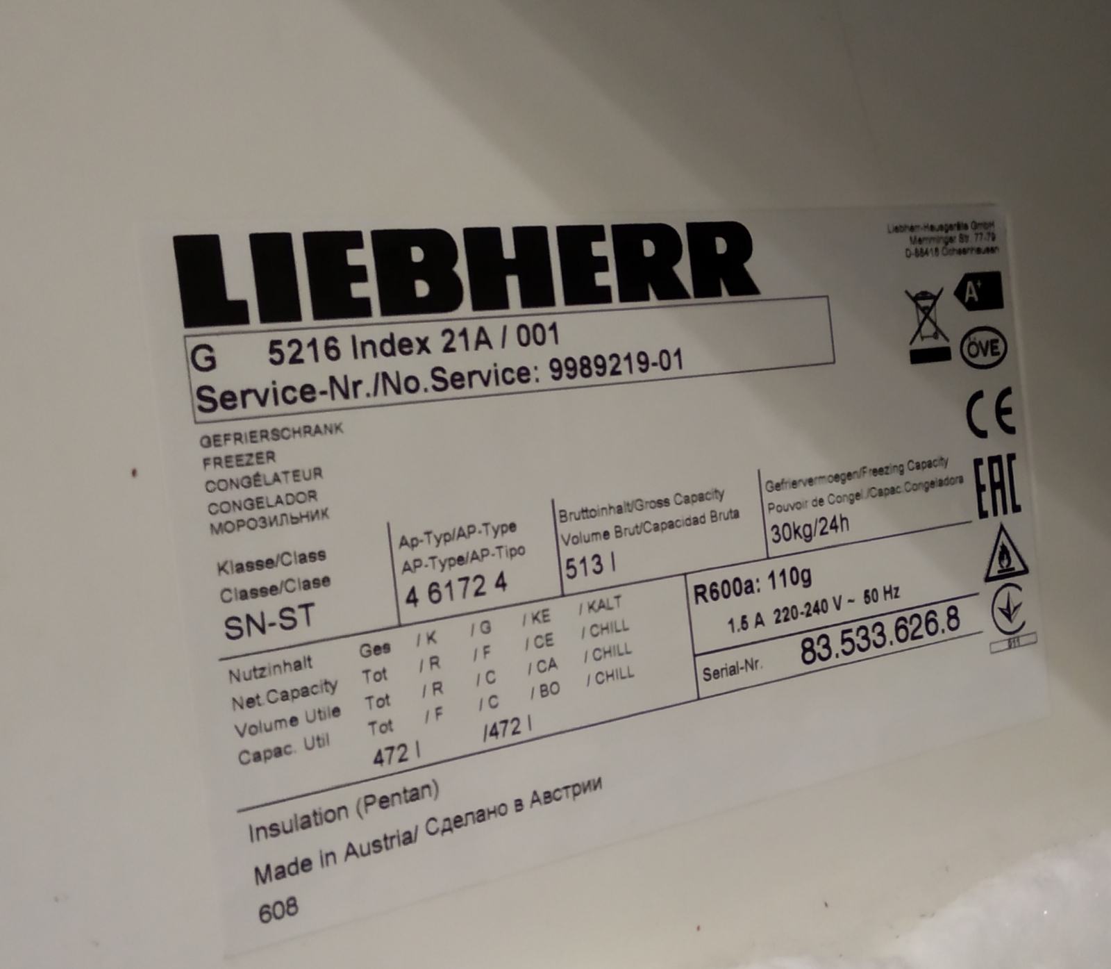 LIEBHERR G 5216, gastro zamrzivač sa 14 košara, -14 do -28 °C