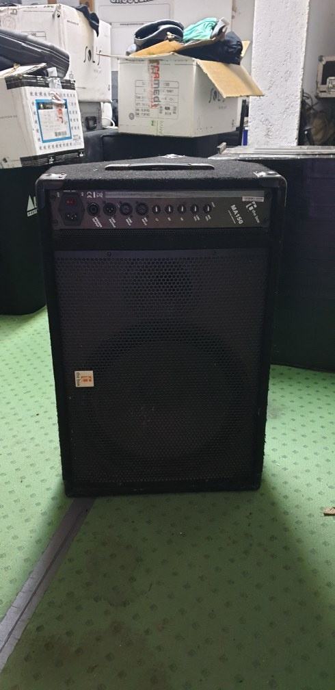 The Box MA 150
