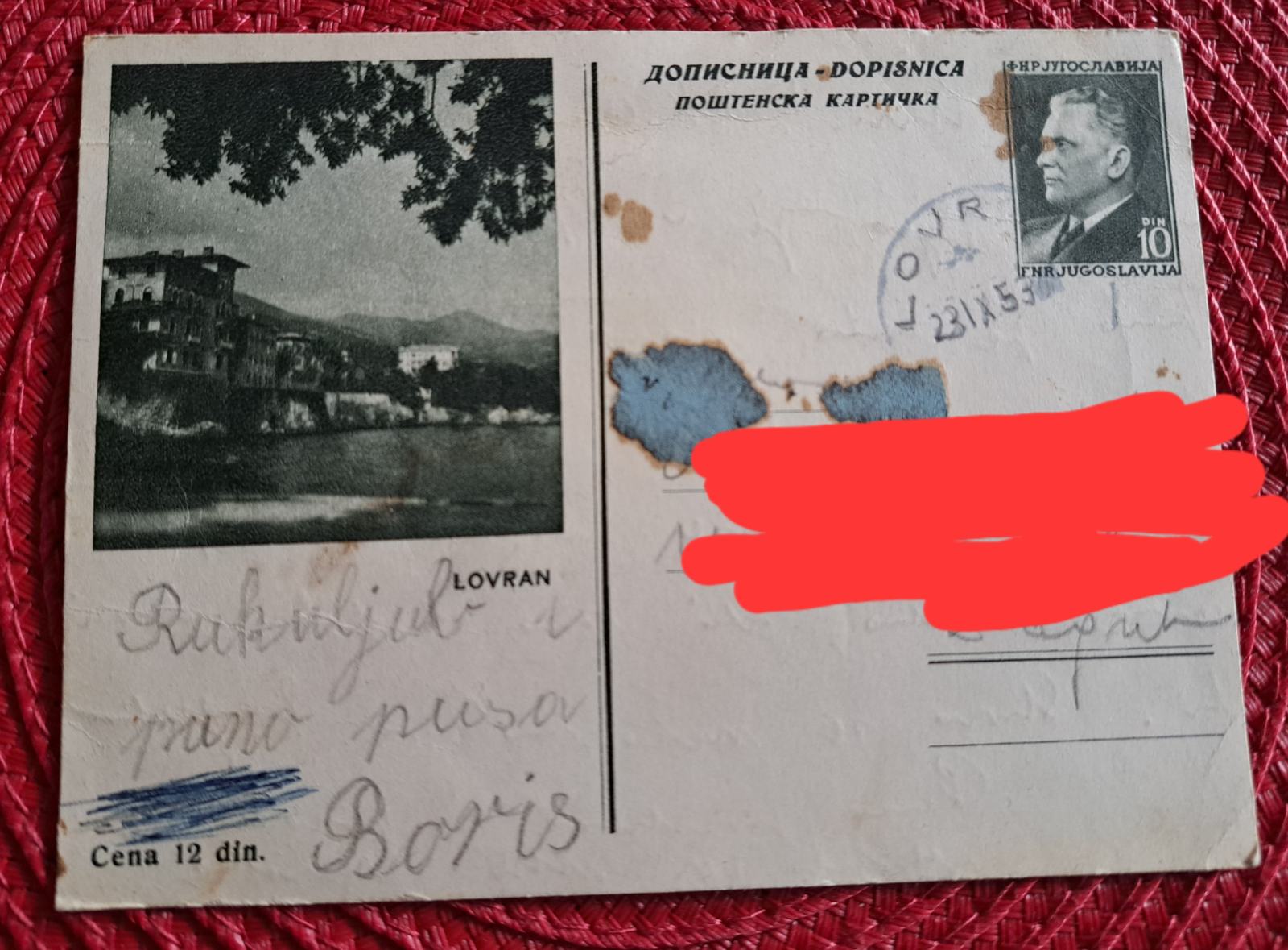 Dopisnica - razglednica Lovran