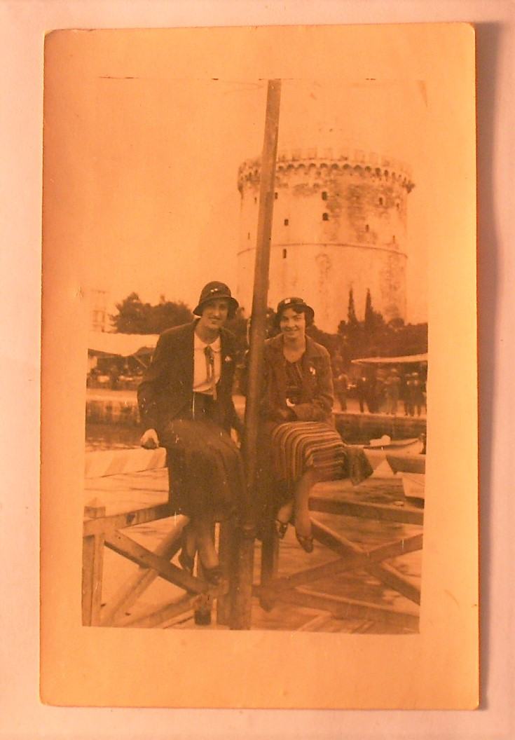 FOTOGRAFIJA iz 1920-tih Moda Jadran Kula Solin Bejac Kula