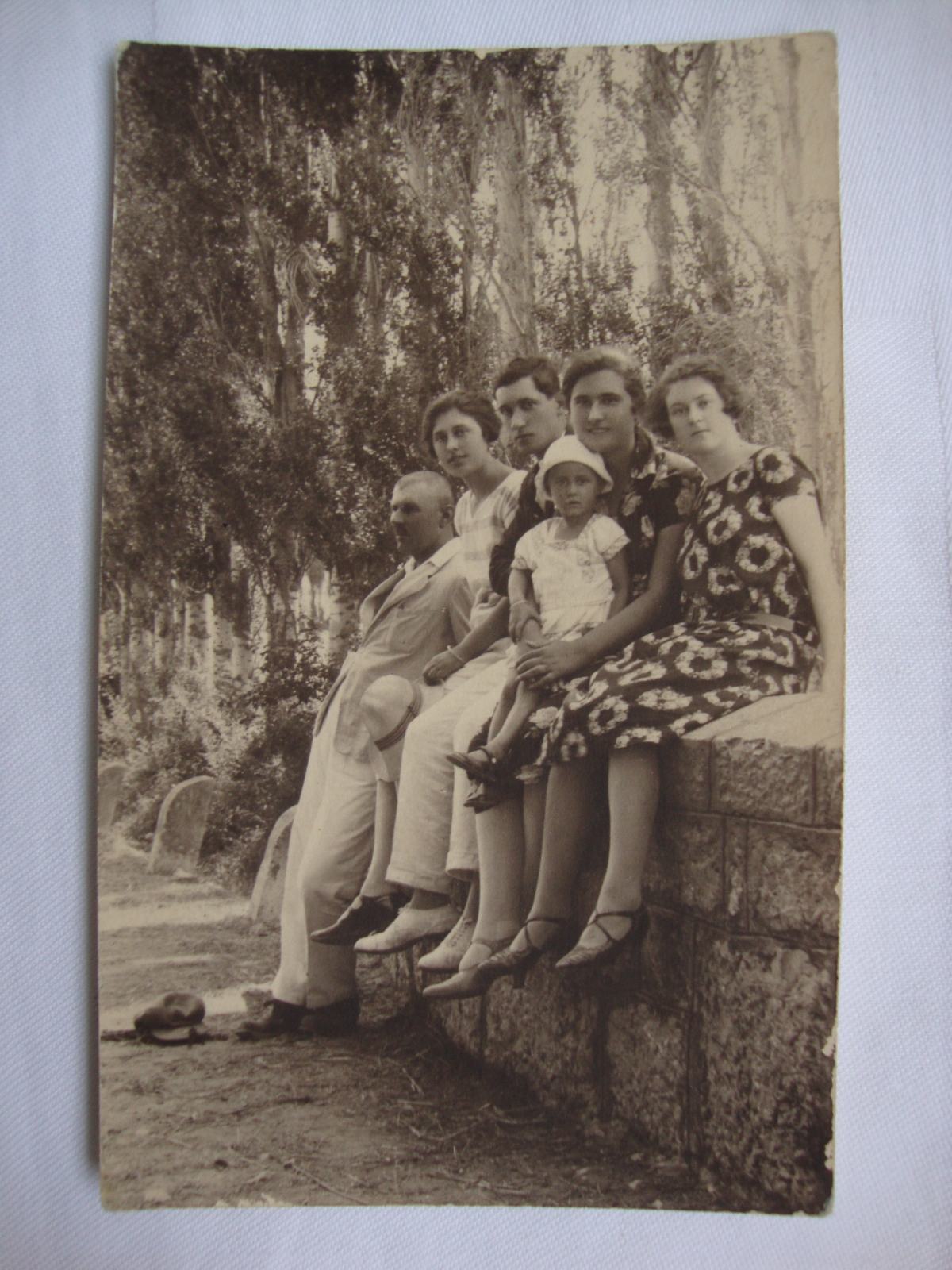 FOTOGRAFSKI ATELJER ZADAR - VLADIMIR SINOBAD - 1923. FOTOGRAFIJA