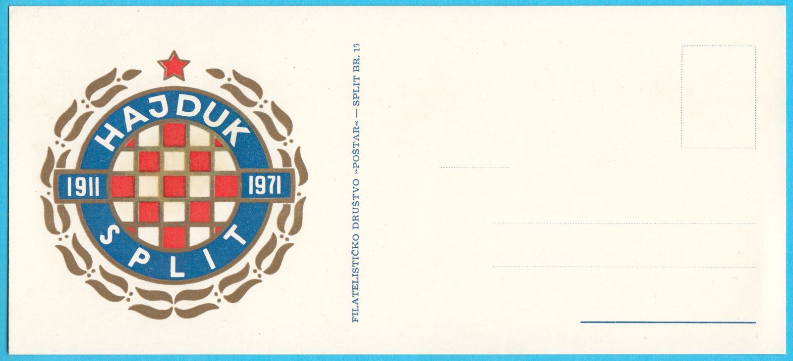 HNK HAJDUK SPLIT prekrasna stara ex Yu dopisnica iz 1971. godine