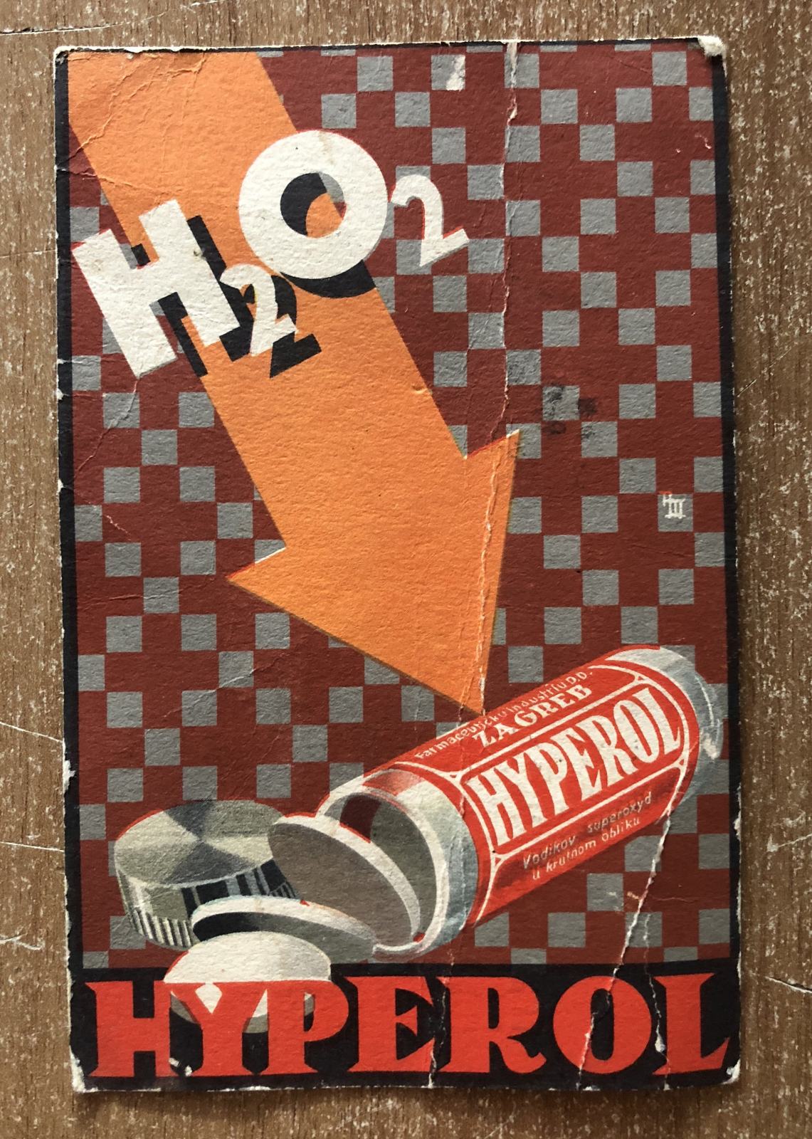 HYPEROL - STARA REKLAMNA RAZGLEDNICA IZ 30tih GODINA 20. STOLJEĆA