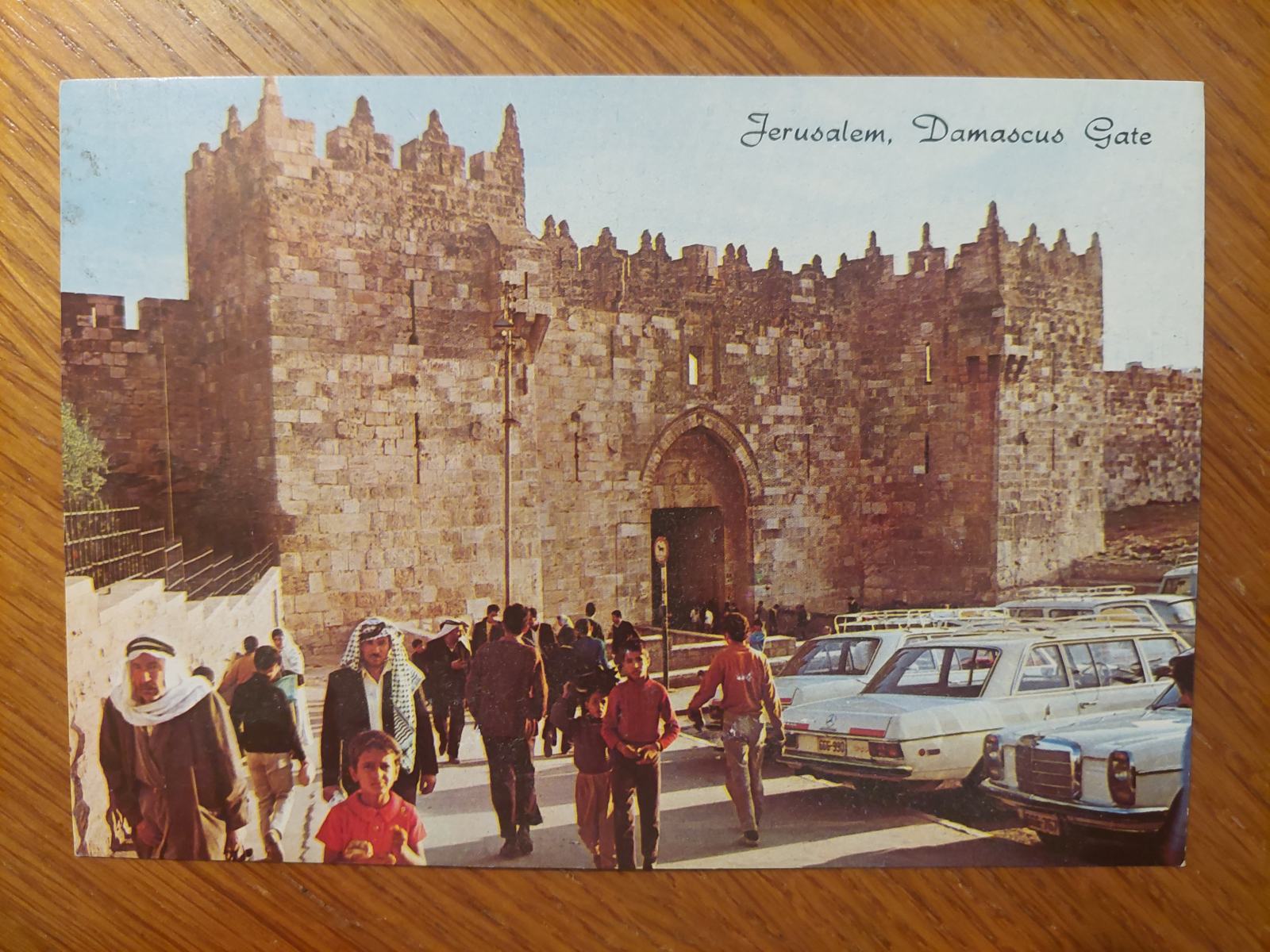 JERUSALEM, Damascus Gate