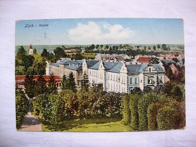 LIPIK STARA RAZGLEDNICA