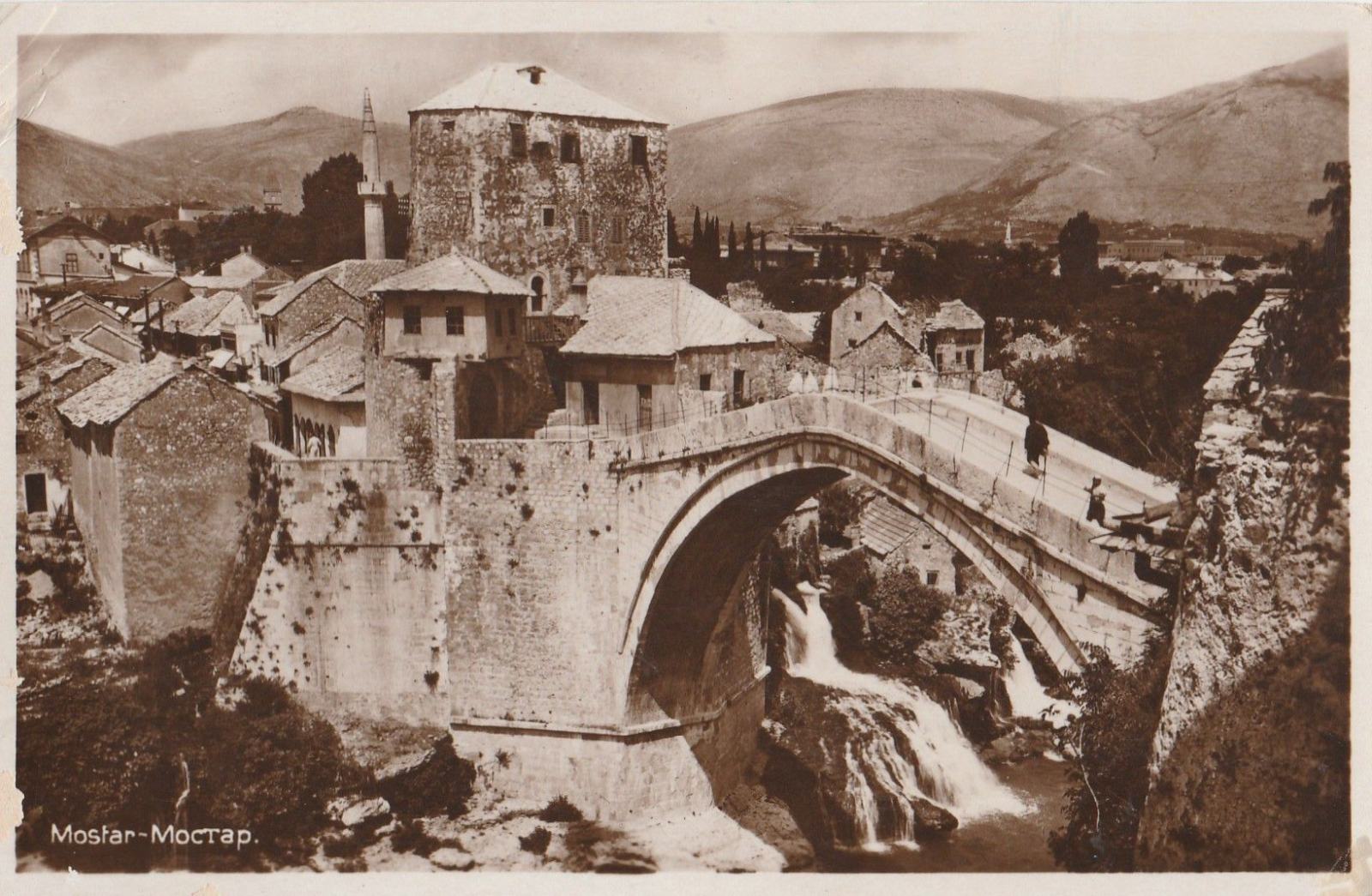 Mostar, stara razglednica 1934