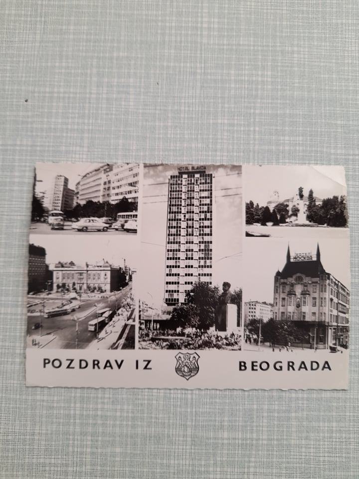 razglednica 1950-tih pozdrav iz beograda