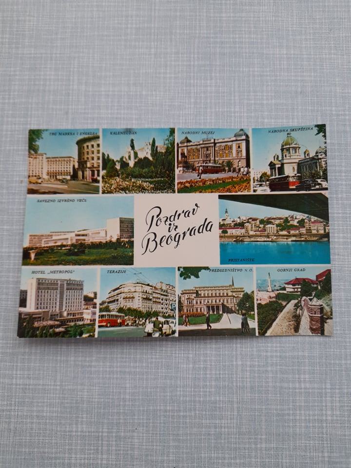 razglednica veća 13x19,2 1960-tih pozdrav iz beograda