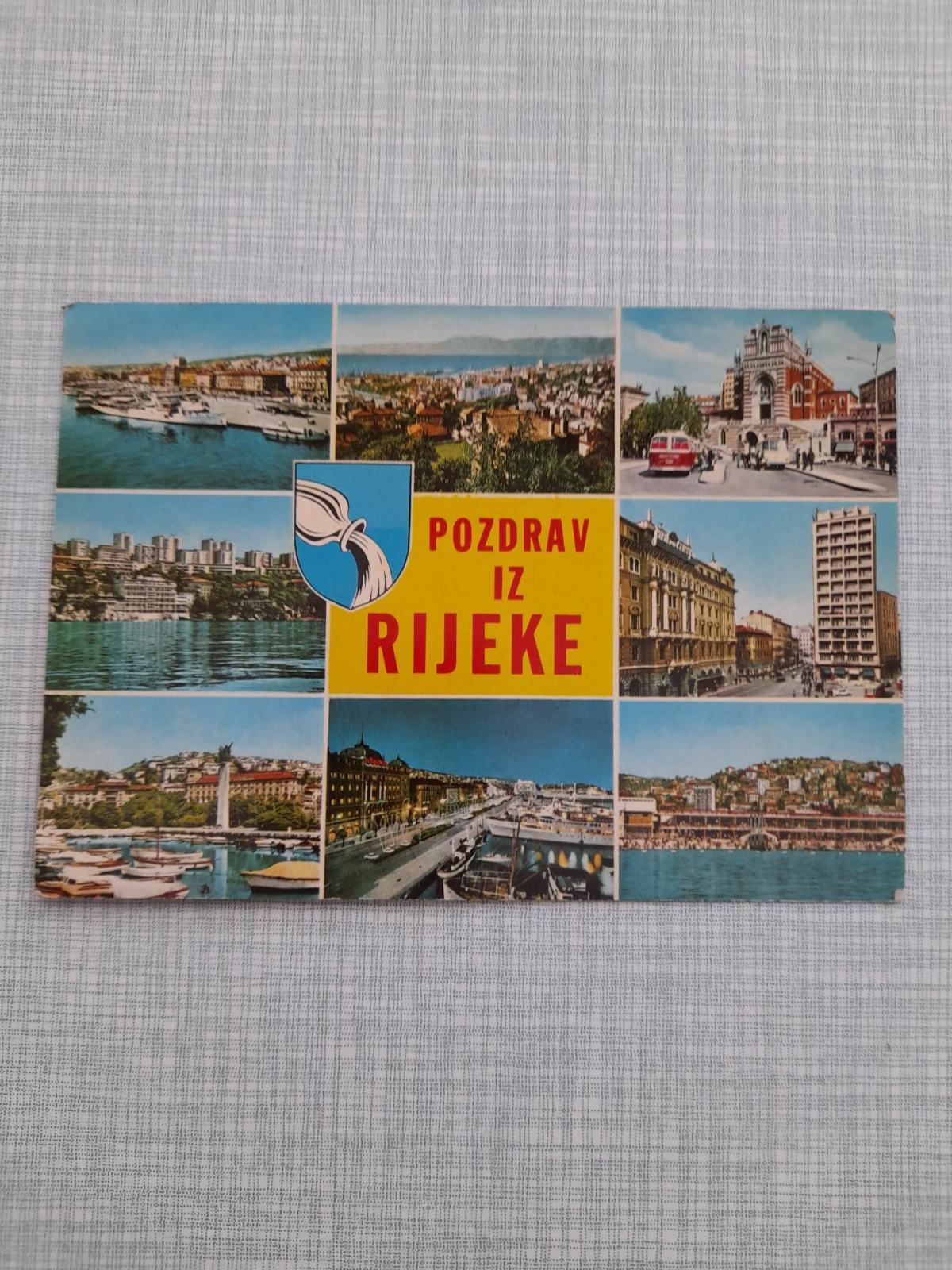 razglednica 1975 pozdrav iz rijeke