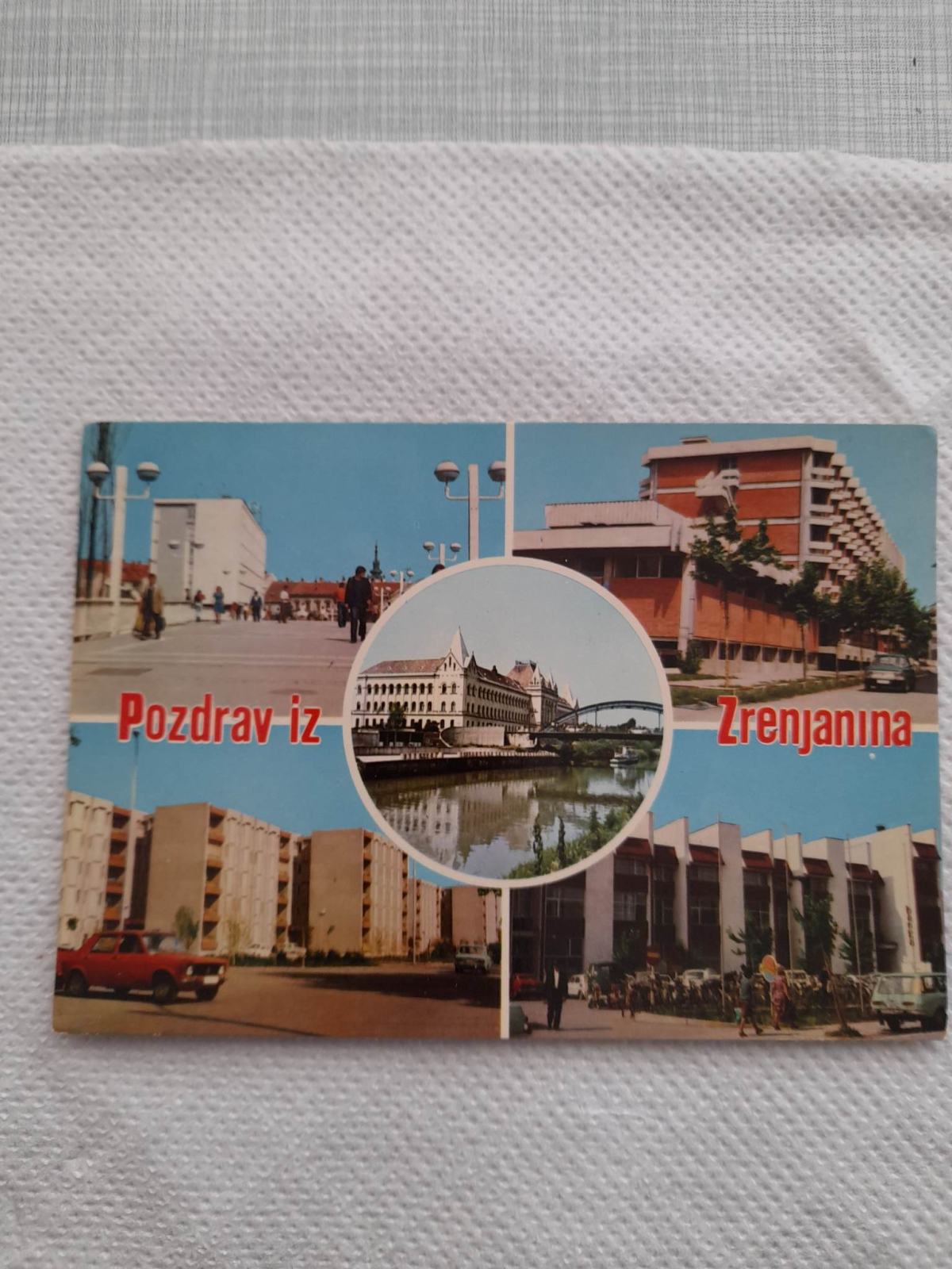 razglednica 1970-tih pozdrav iz zrenjanina