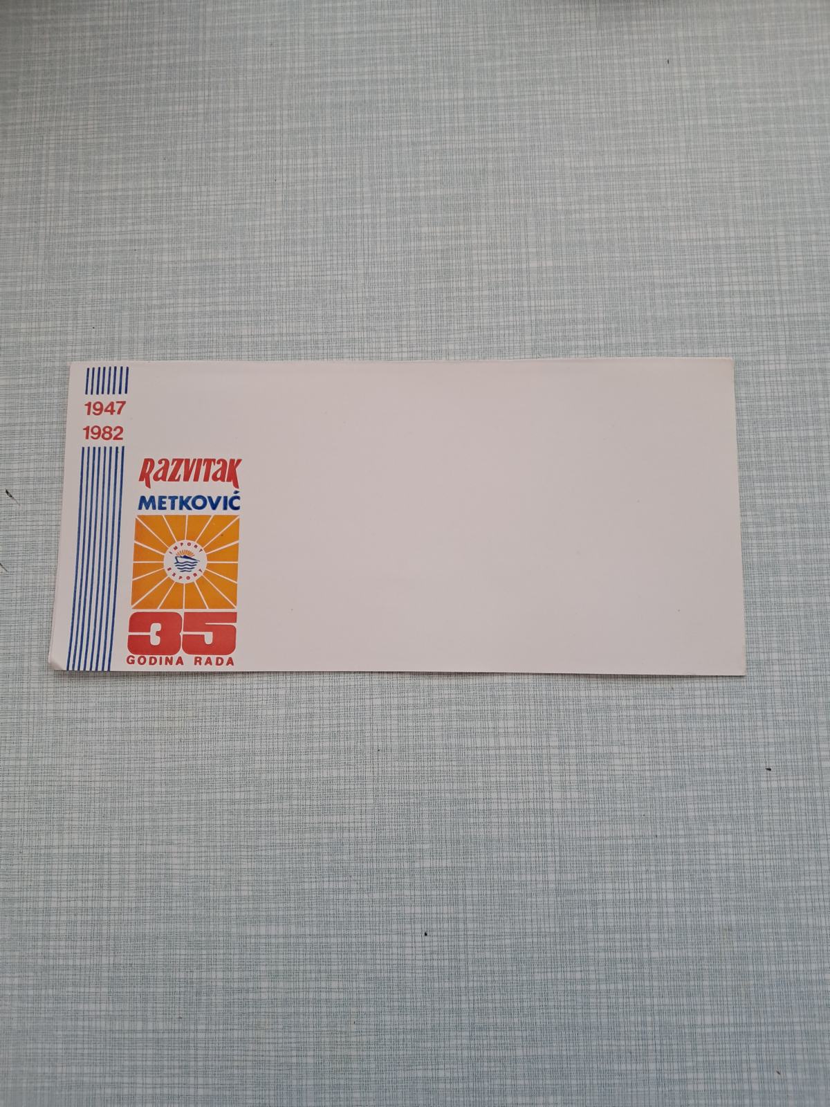 razglednica novogodišnja 1947-1982 razvitak metković