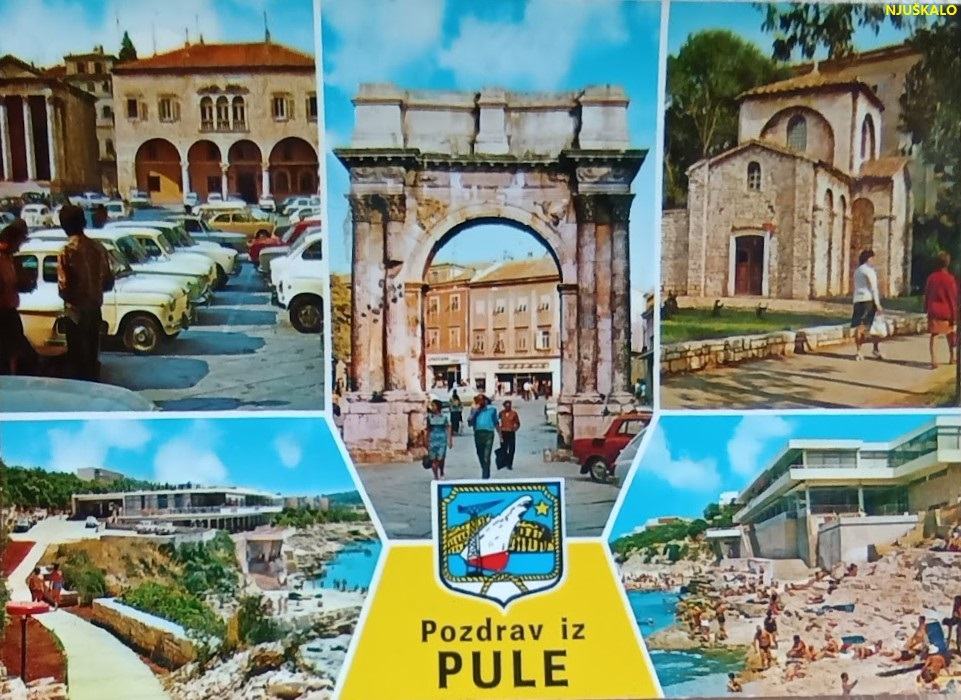 Razglednica Pozdrav iz Pule 1974