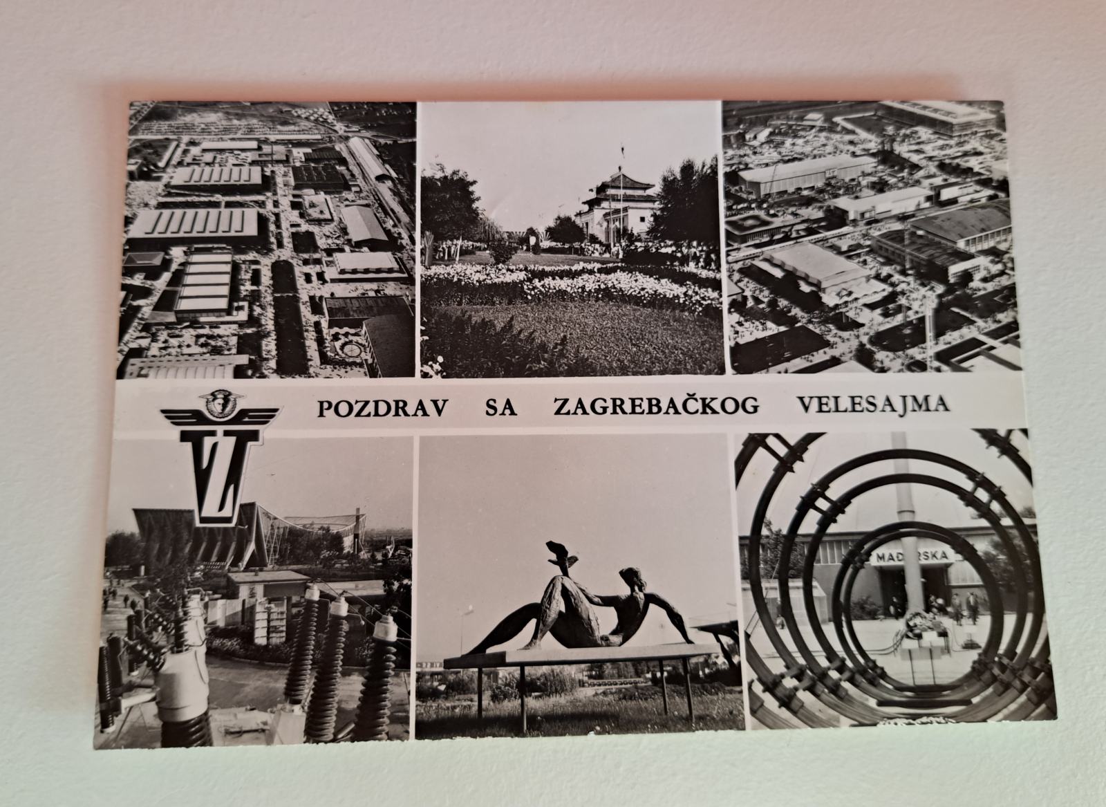 Razglednica Zagreb - Zagrebački velesajam
