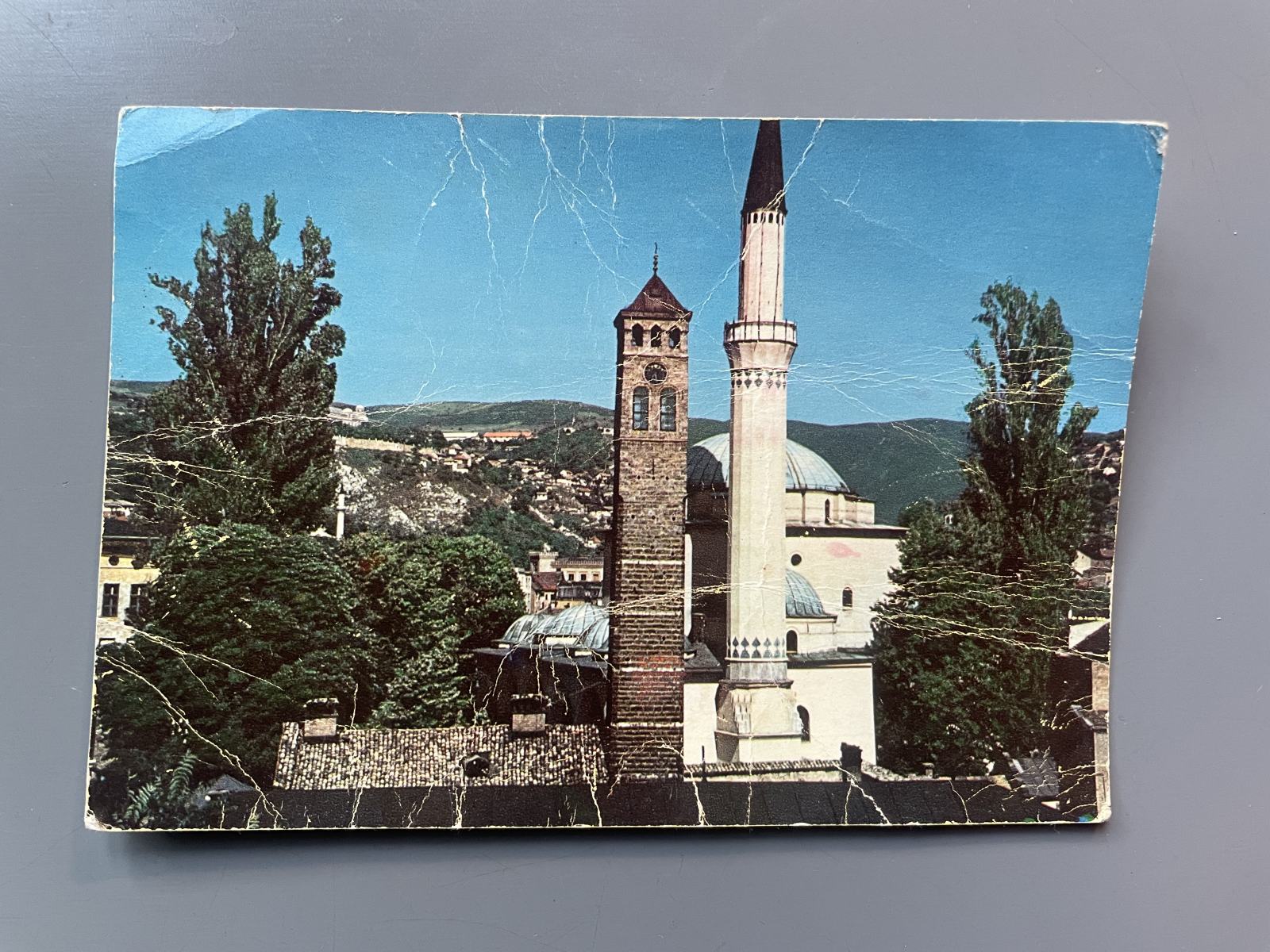 Sarajevo, Begova džamija
