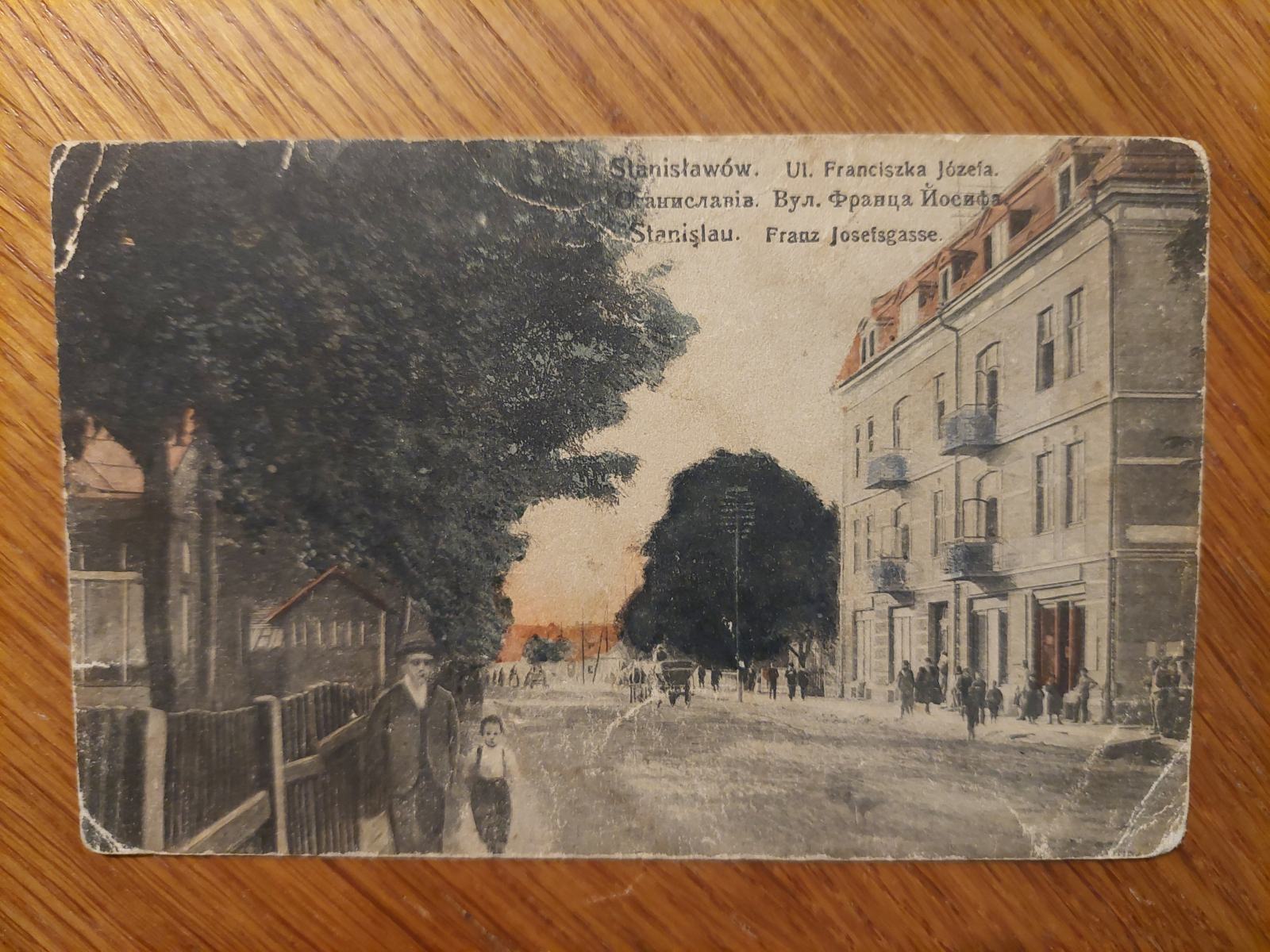 STANISLAWÓW - Ul. Franciszka Józefa / 1918. godina