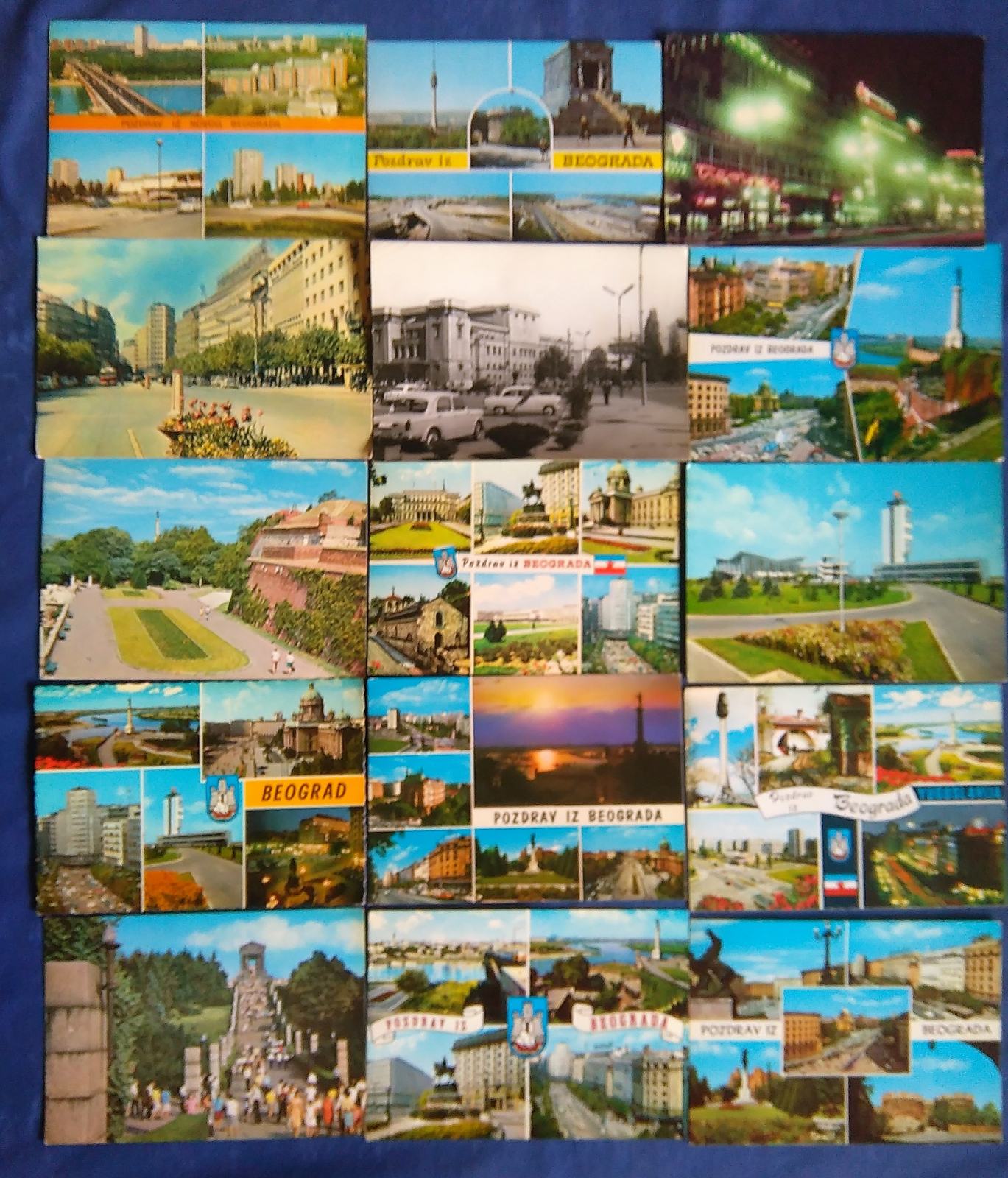 STARE RAZGLEDNICE - BEOGRAD/BELGRADE, SRBIJA - 42 KOM IZ 60/70-TIH